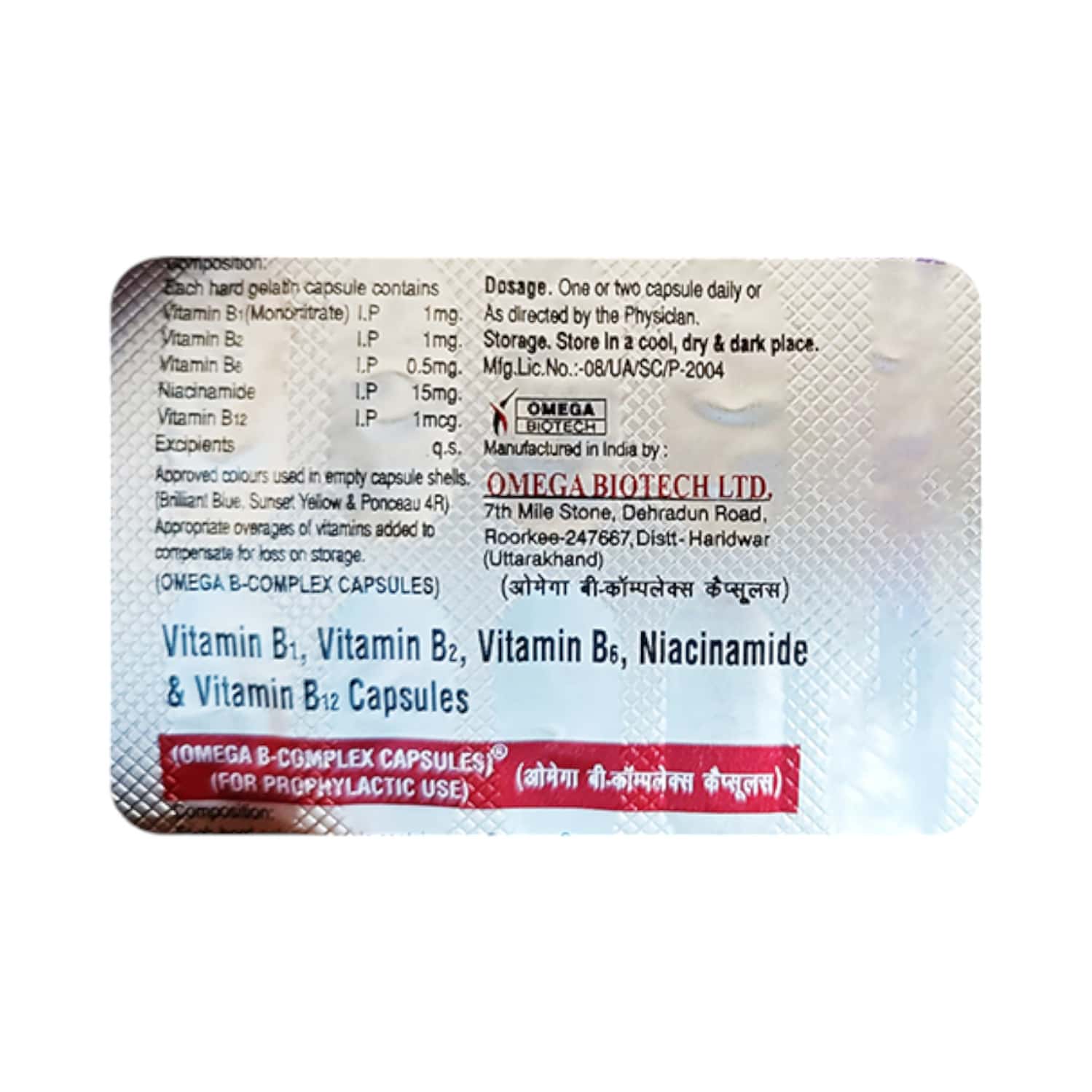 Buy Omega Tablet (10) Online & Save Up to 24% at PharmEasy
