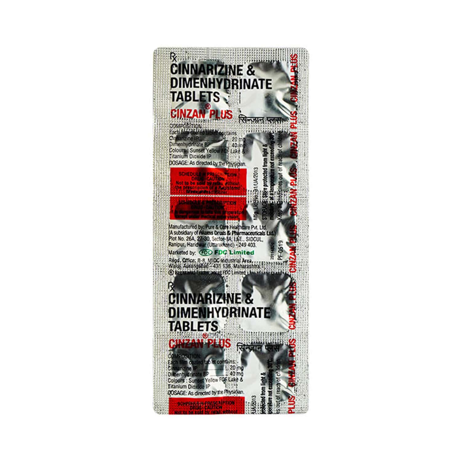 Cinzan Plus Strip Of 10 Tablets: Uses, Side Effects, Price & Dosage ...