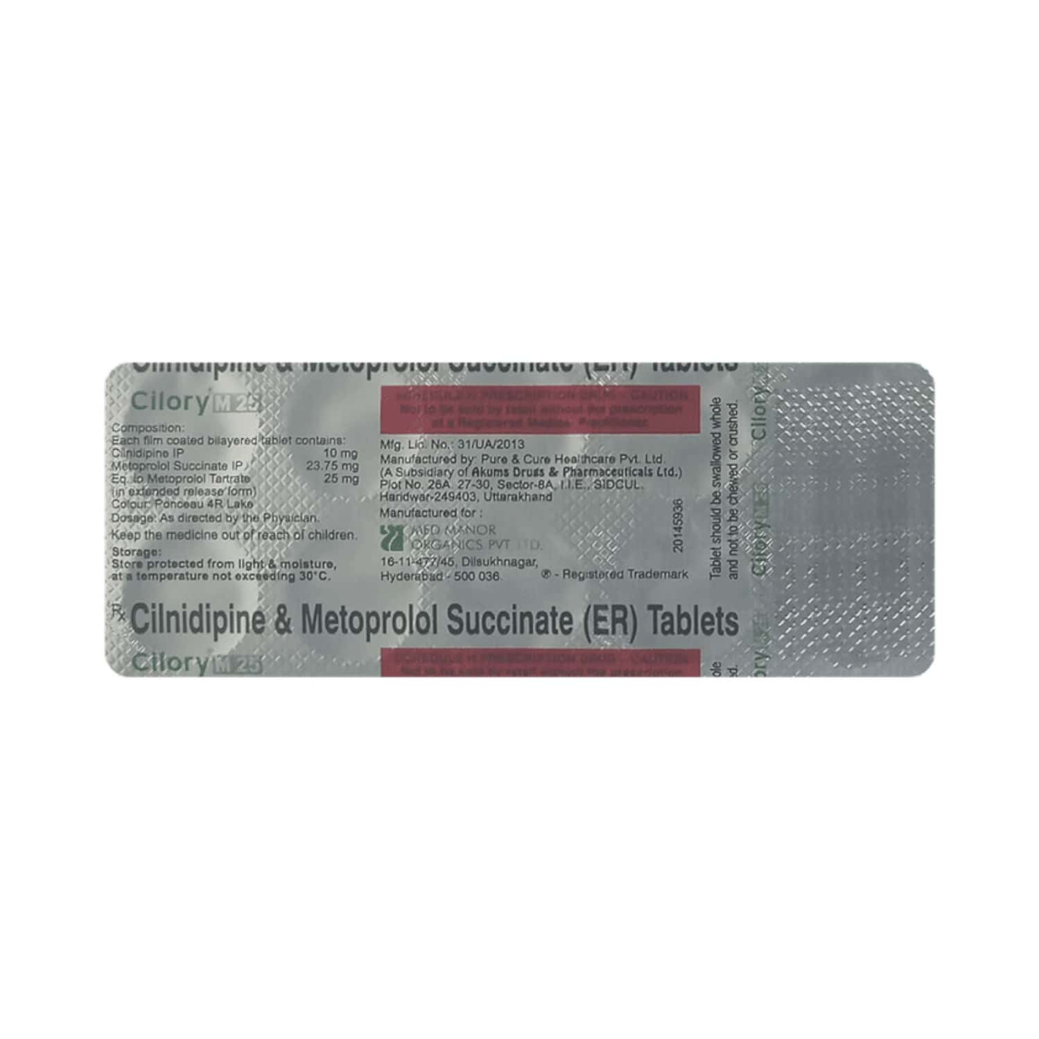 Cilory M 25mg Strip Of 10 Tablets: Uses, Side Effects, Price & Dosage ...
