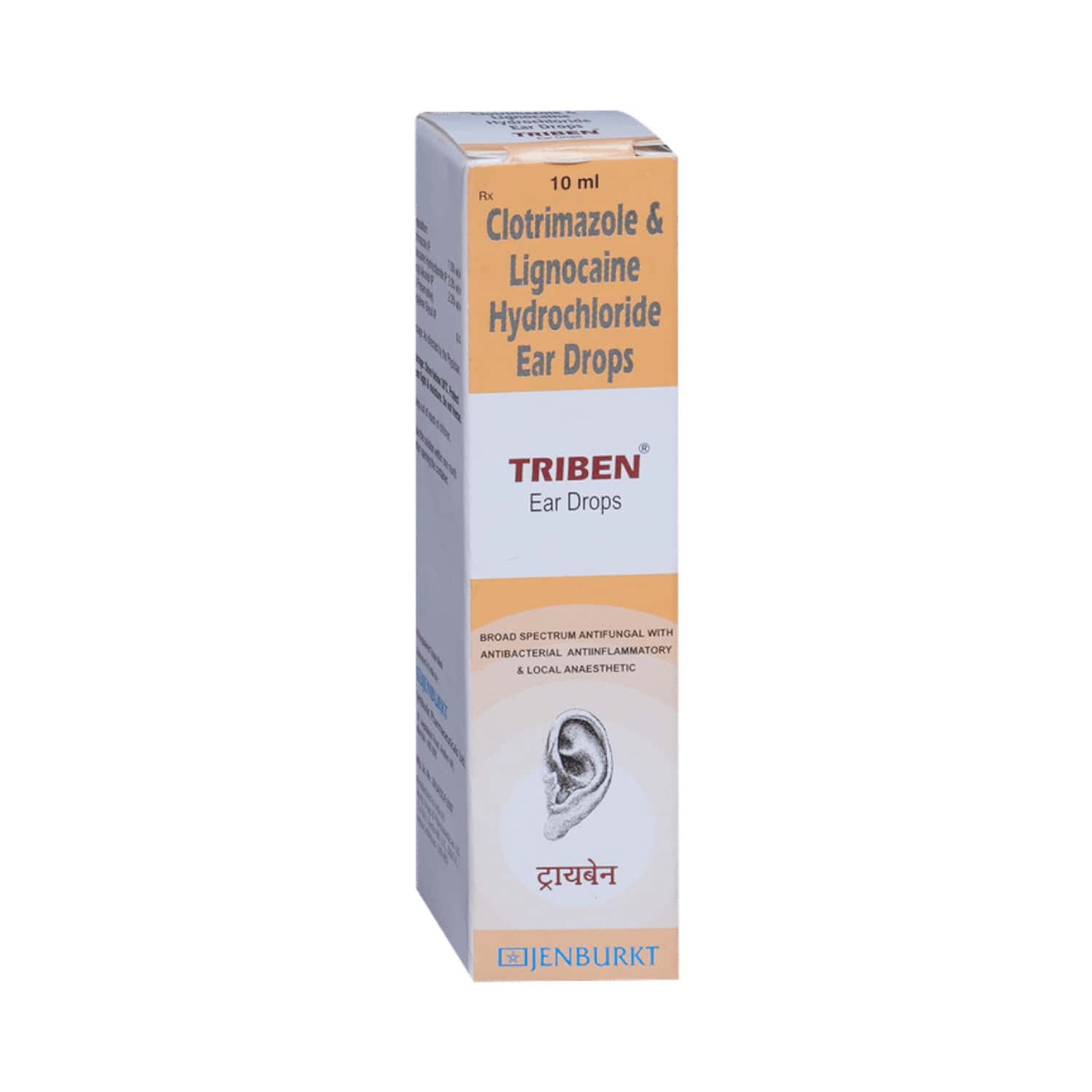 Triben Ear Drops 10ml: Uses, Side Effects, Price & Dosage | PharmEasy