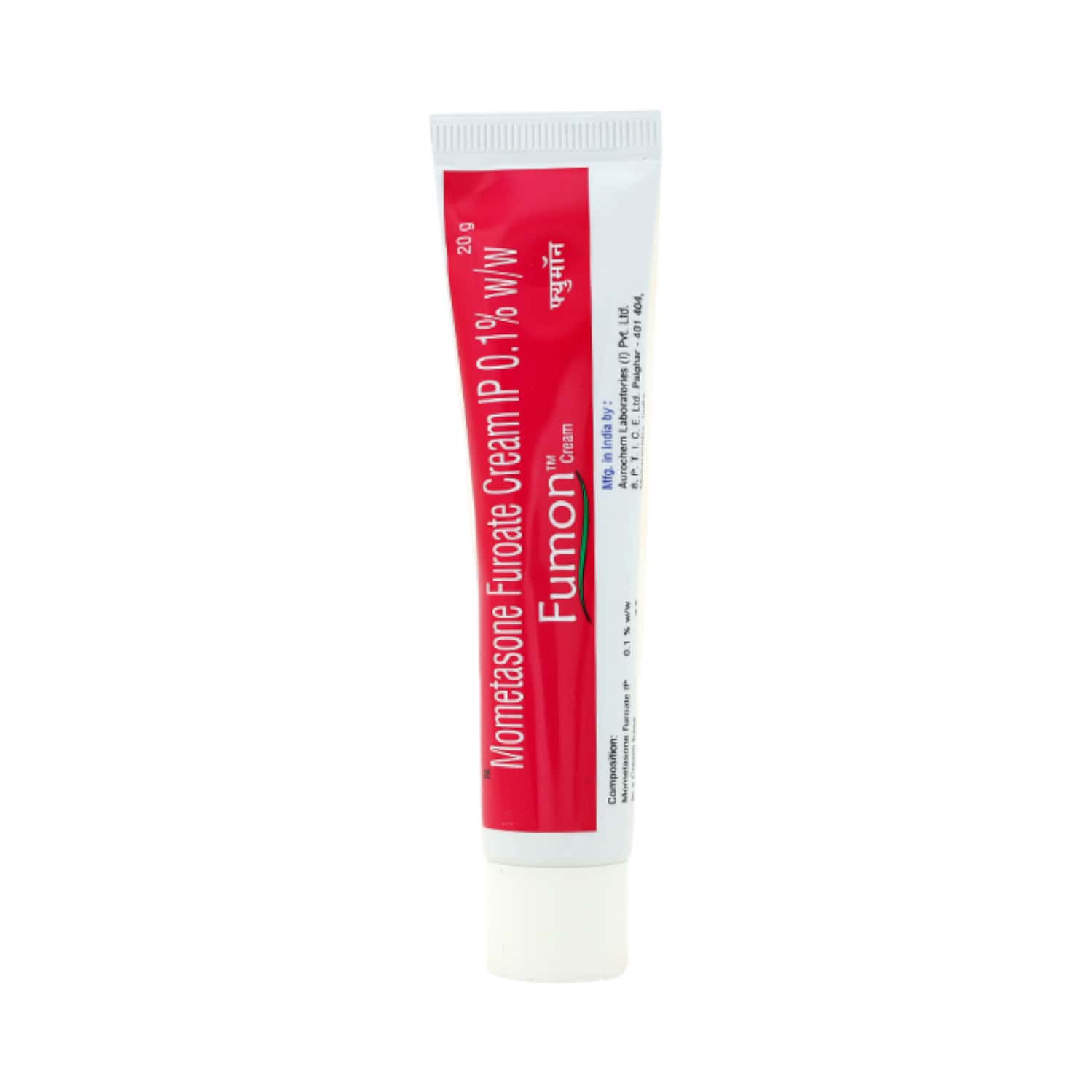 Fumon 0.1 %W/W Cream (20): Uses, Side Effects, Price & Dosage | PharmEasy
