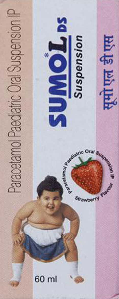 Sumo L 120 MG/5ML Suspension (60): Uses, Side Effects, Price & Dosage ...