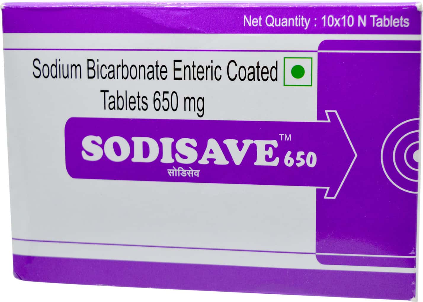 Sodisave 650 MG Tablet (10): Uses, Side Effects, Price & Dosage | PharmEasy