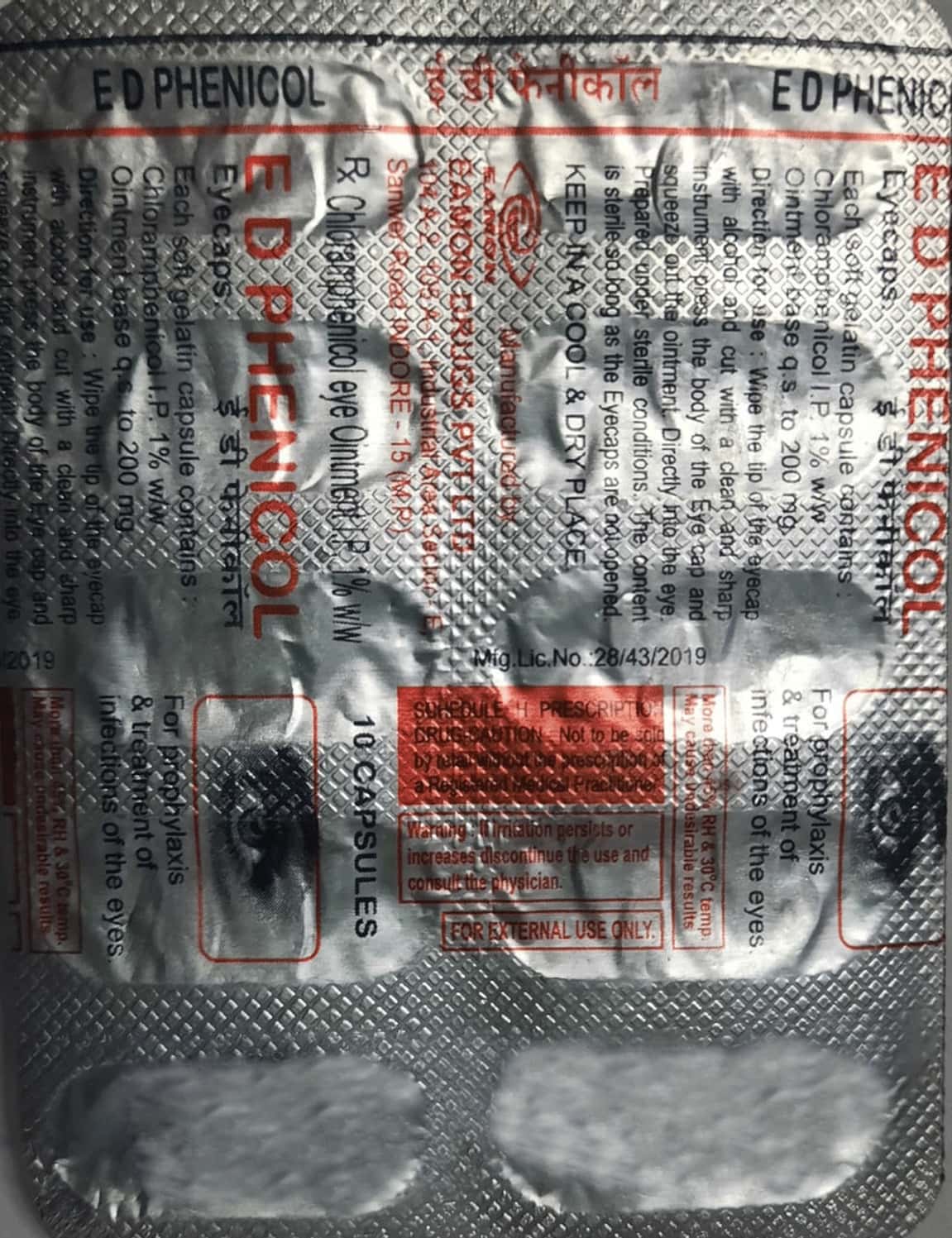 E D Phenicol Capsule: Uses, Side Effects, Price, Dosage & More Info ...