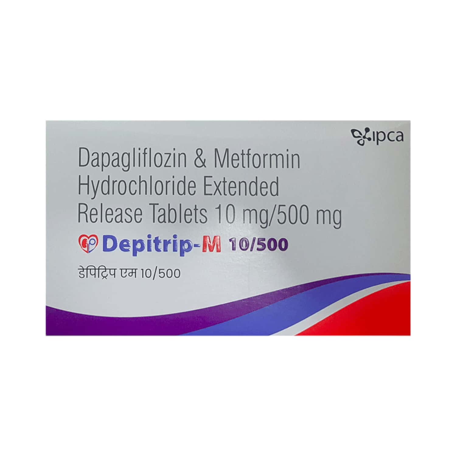 Depitrip M 10/500mg Strip Of 10 Tablets: Uses, Side Effects, Price ...