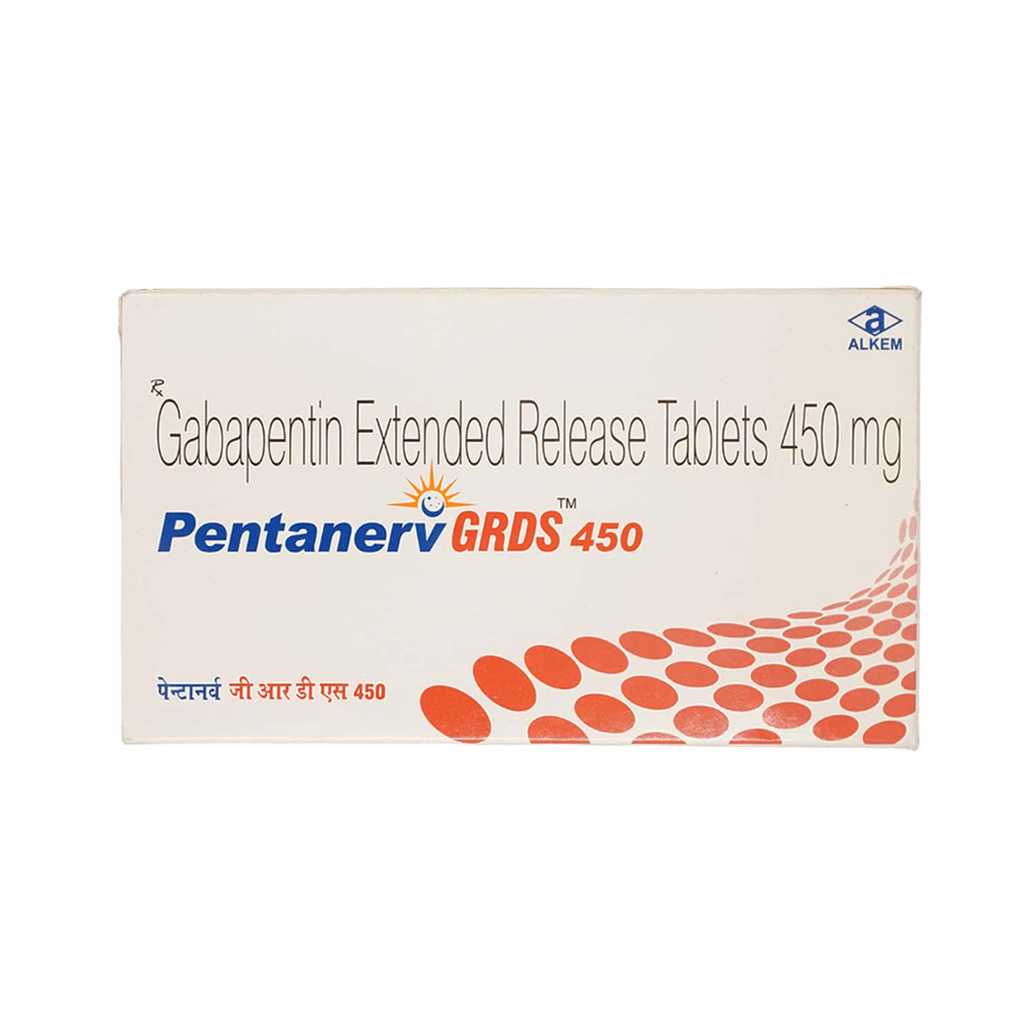 Pentanerv Grds 450 MG Tablet (10): Uses, Side Effects, Price & Dosage ...