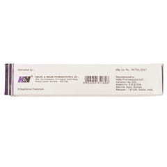 Tretin 0.1 %W/W Cream (20): Uses, Side Effects, Price & Dosage | PharmEasy