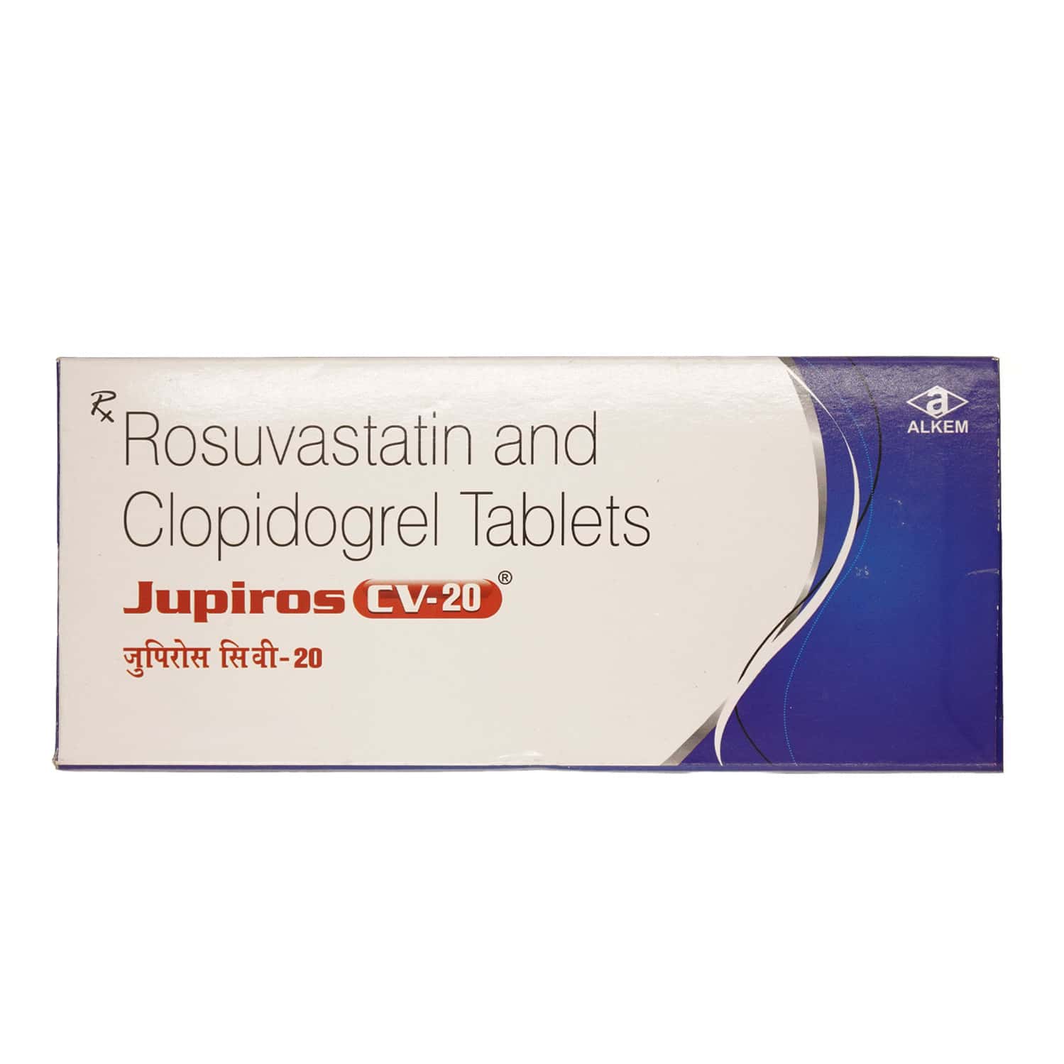 Jupiros Cv 20mg Strip Of 10 Tablets: Uses, Side Effects, Price & Dosage ...