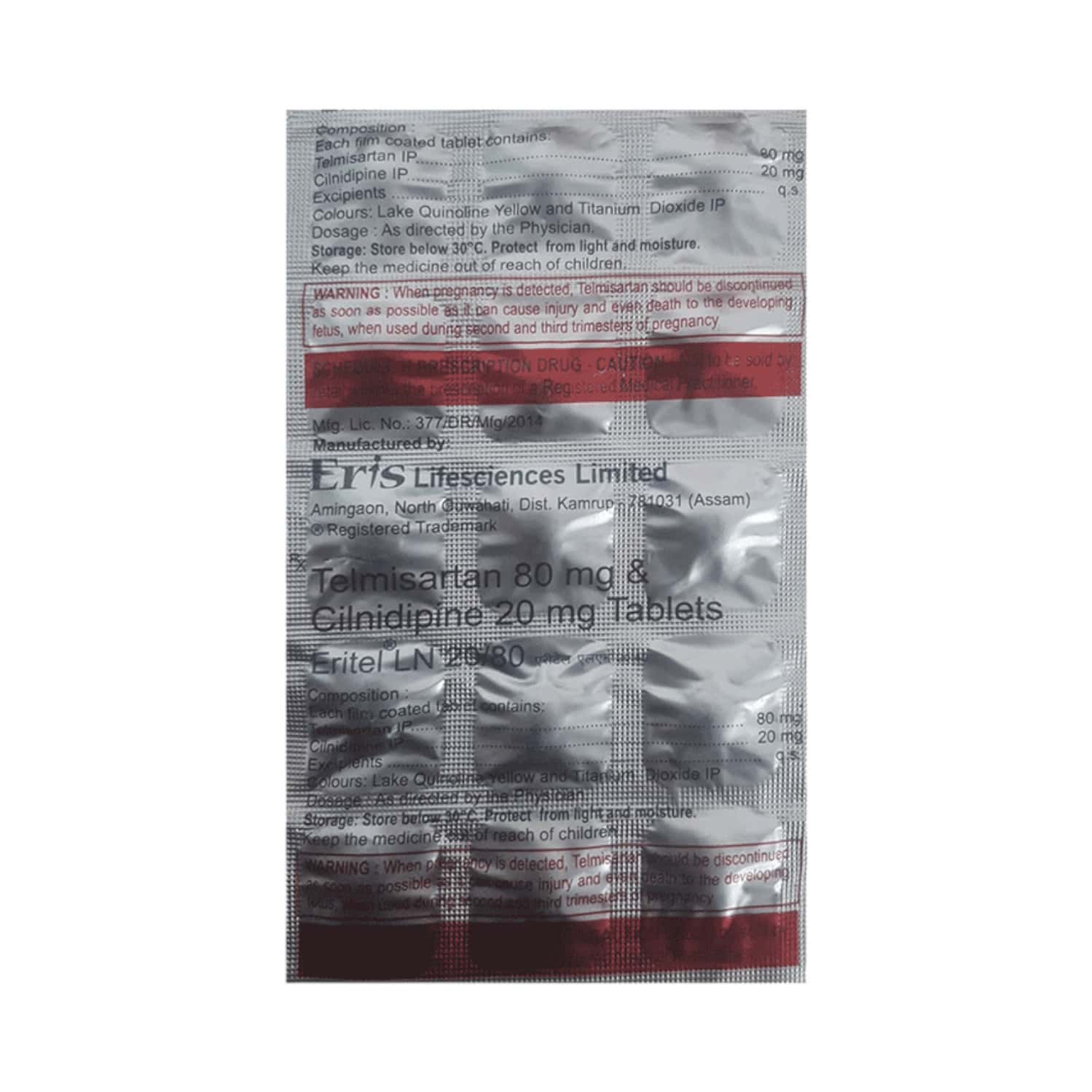 Eritel Ln 20/80mg Strip Of 15 Tablets: Uses, Side Effects, Price ...