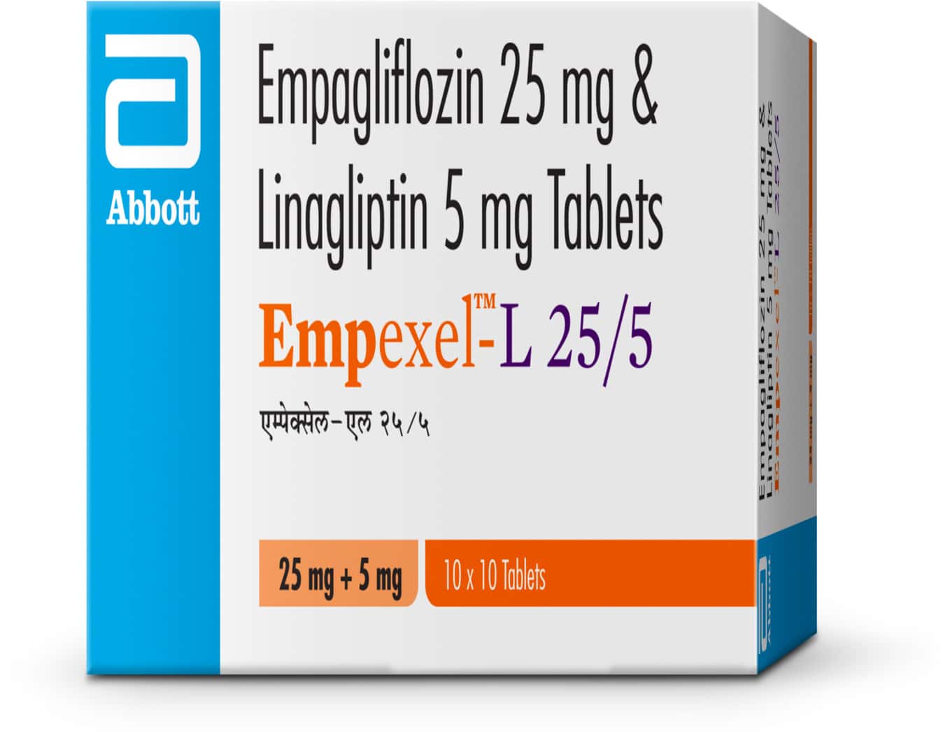Empexel L 25/5mg Strip Of 10 Tablets: Uses, Side Effects, Price ...