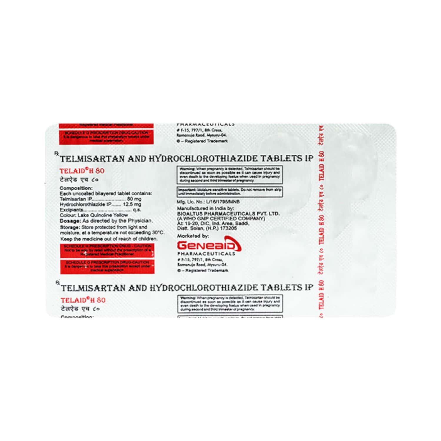 Telaid H 80/12.5mg Strip Of 10 Tablets: Uses, Side Effects, Price ...