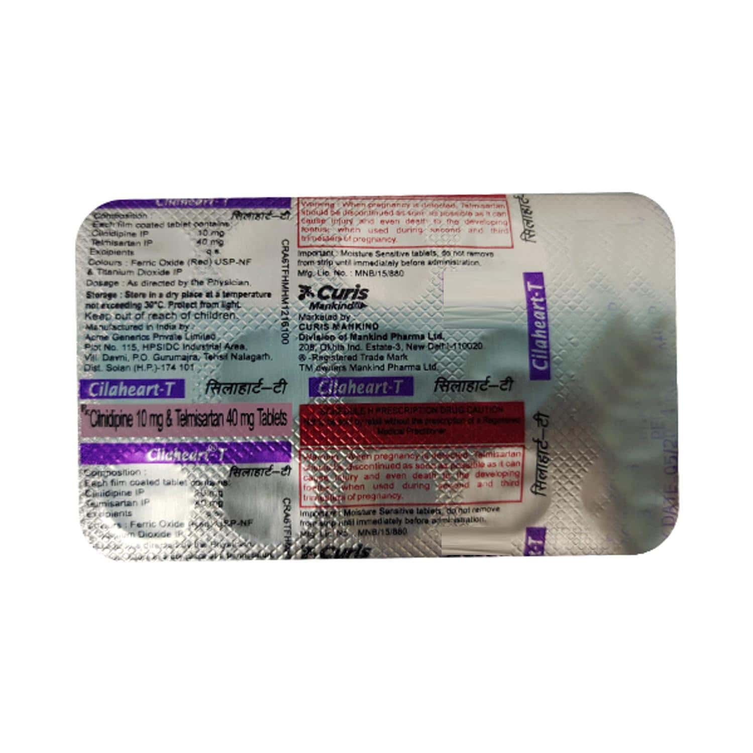 Cilaheart T Strip Of 15 Tablets: Uses, Side Effects, Price & Dosage ...
