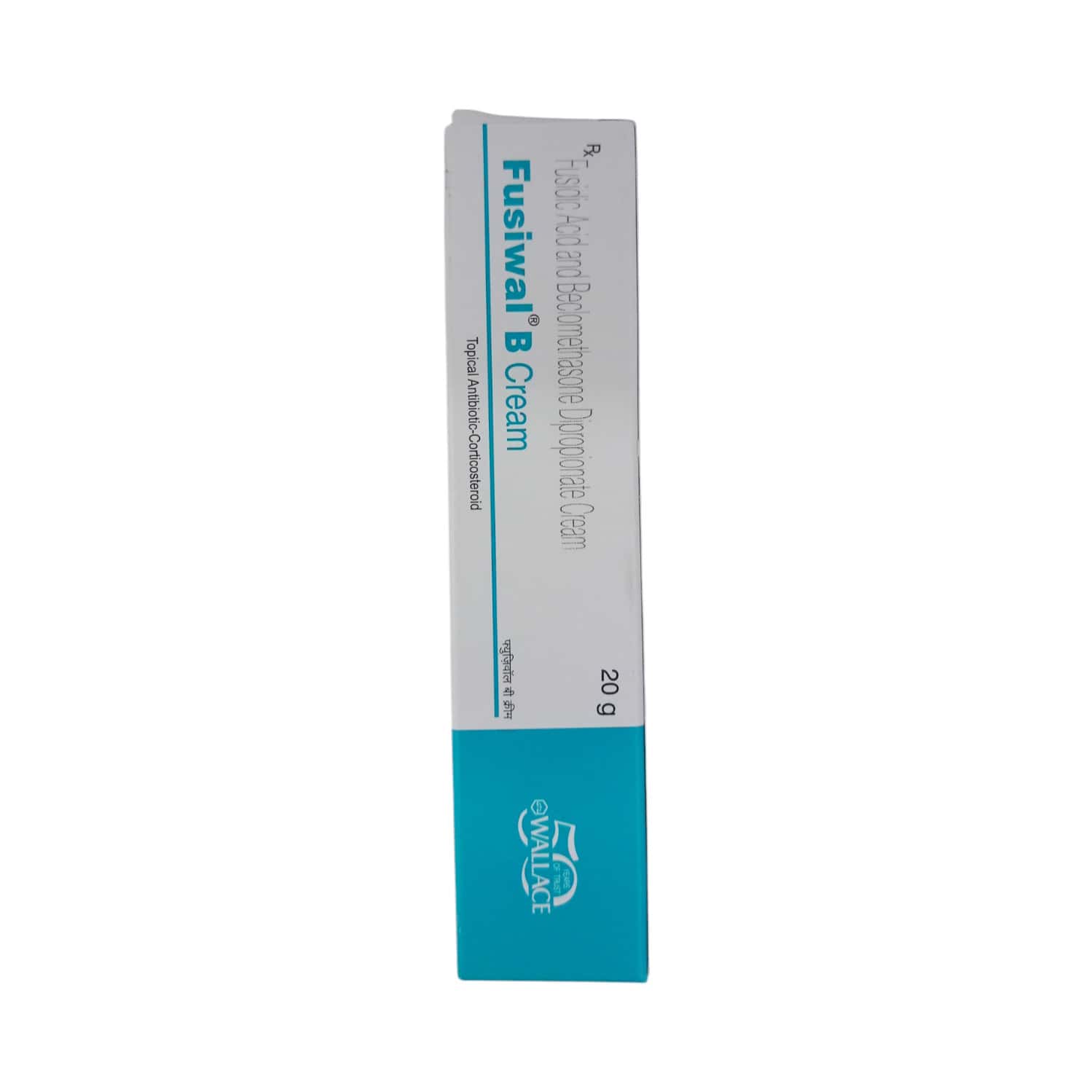 Buy Fusiwal B Tube Of 20gm Cream Online & Save Up to 24% at PharmEasy