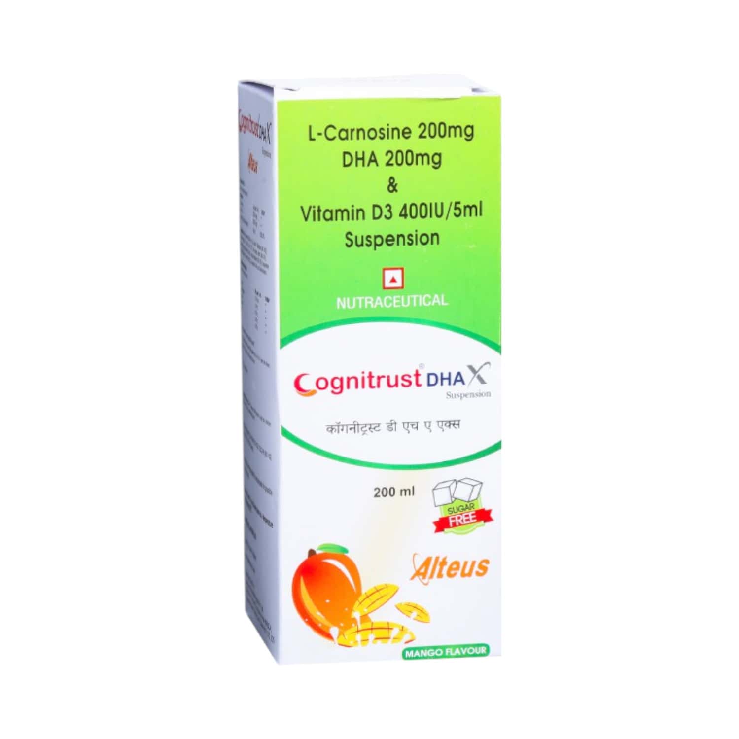 Buy Cognitrust Dha X Mango Flavour Sugar Free Bottle Of 200ml ...
