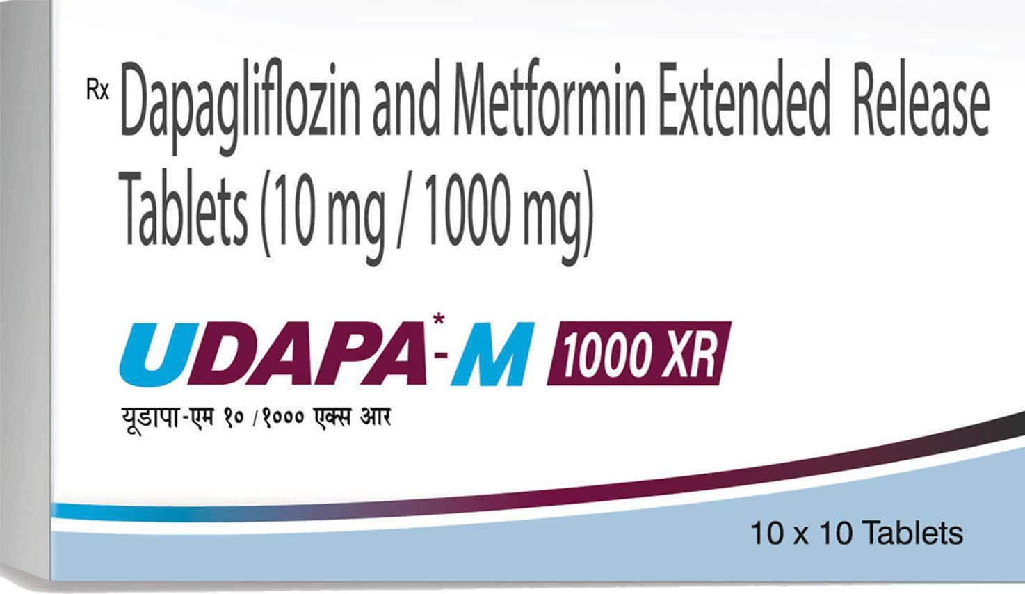 Udapa M 10/1000mg Xr Strip Of 10 Tablets: Uses, Side Effects, Price ...