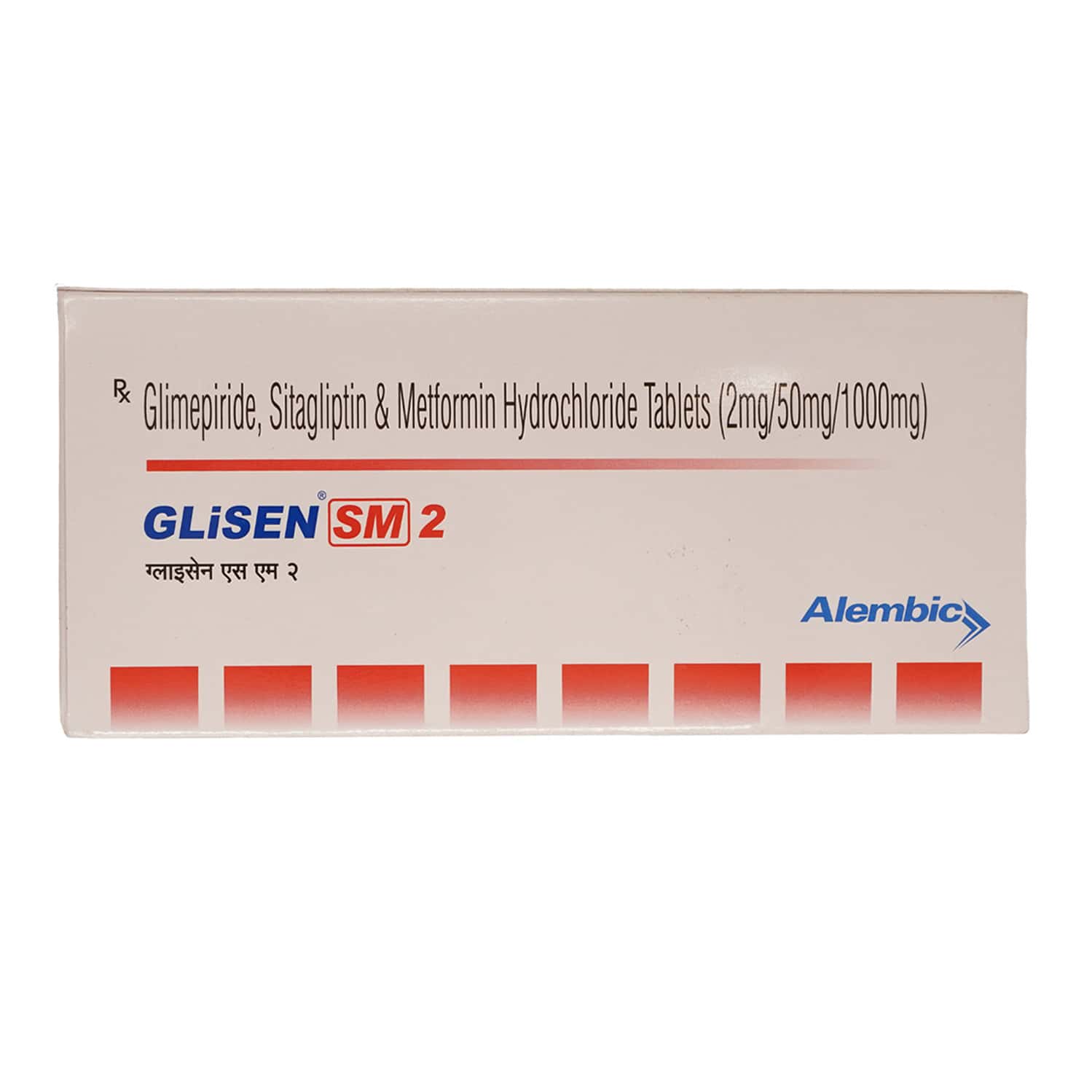 Glisen Sm 2mg Strip Of 15 Tablets: Uses, Side Effects, Price & Dosage ...