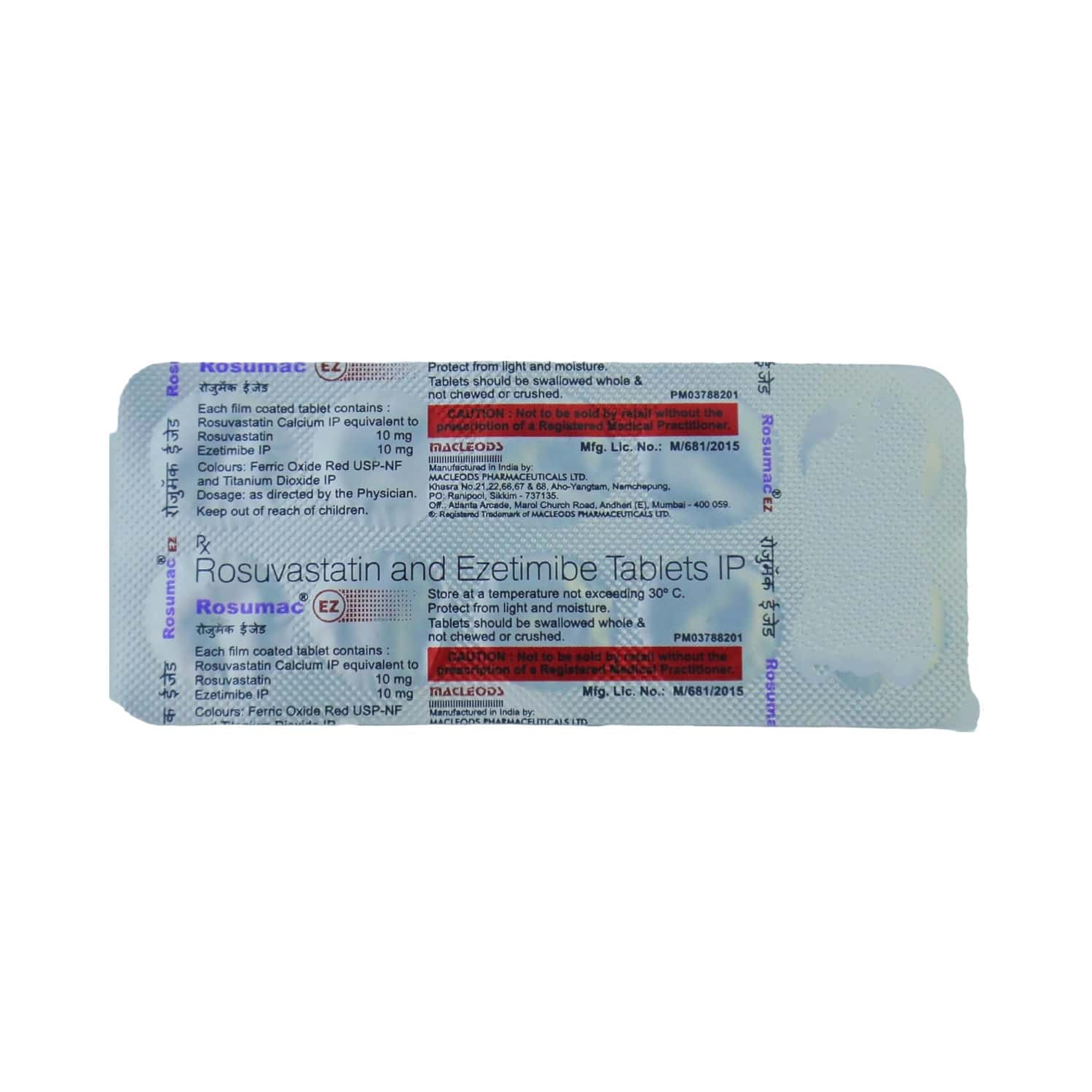 Rosumac Ez Strip Of 10 Tablets: Uses, Side Effects, Price & Dosage ...