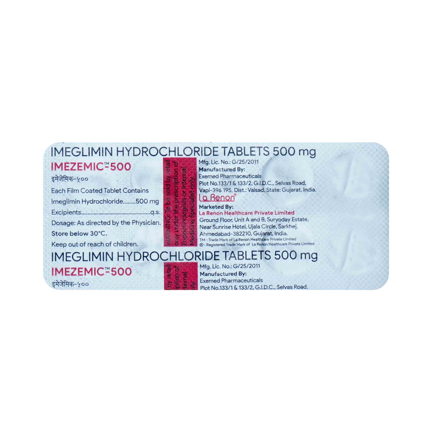Imezemic 500 MG Tablet (10): Uses, Side Effects, Price & Dosage | PharmEasy