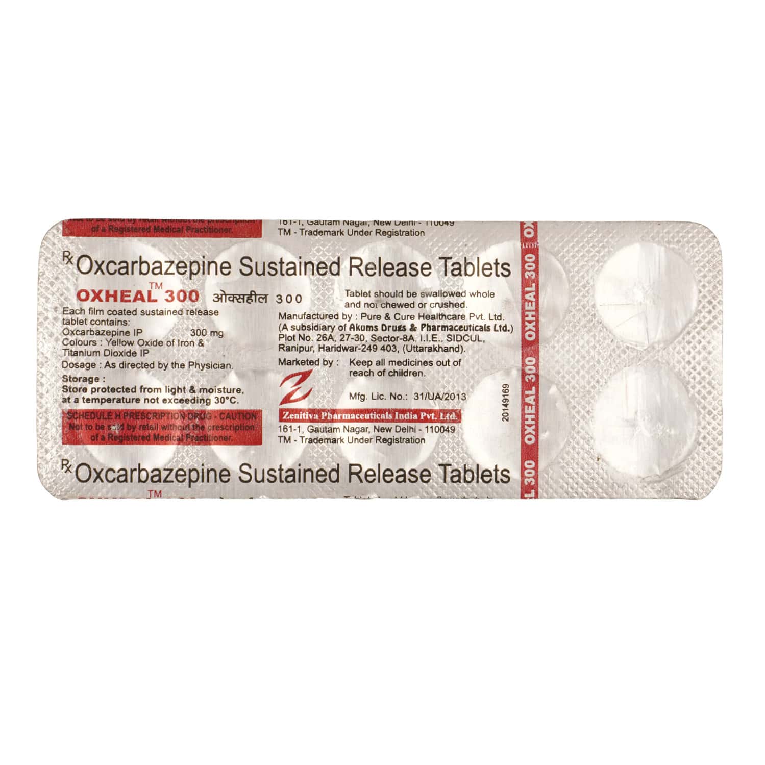 Oxheal 300 MG Tablet (10): Uses, Side Effects, Price & Dosage | PharmEasy