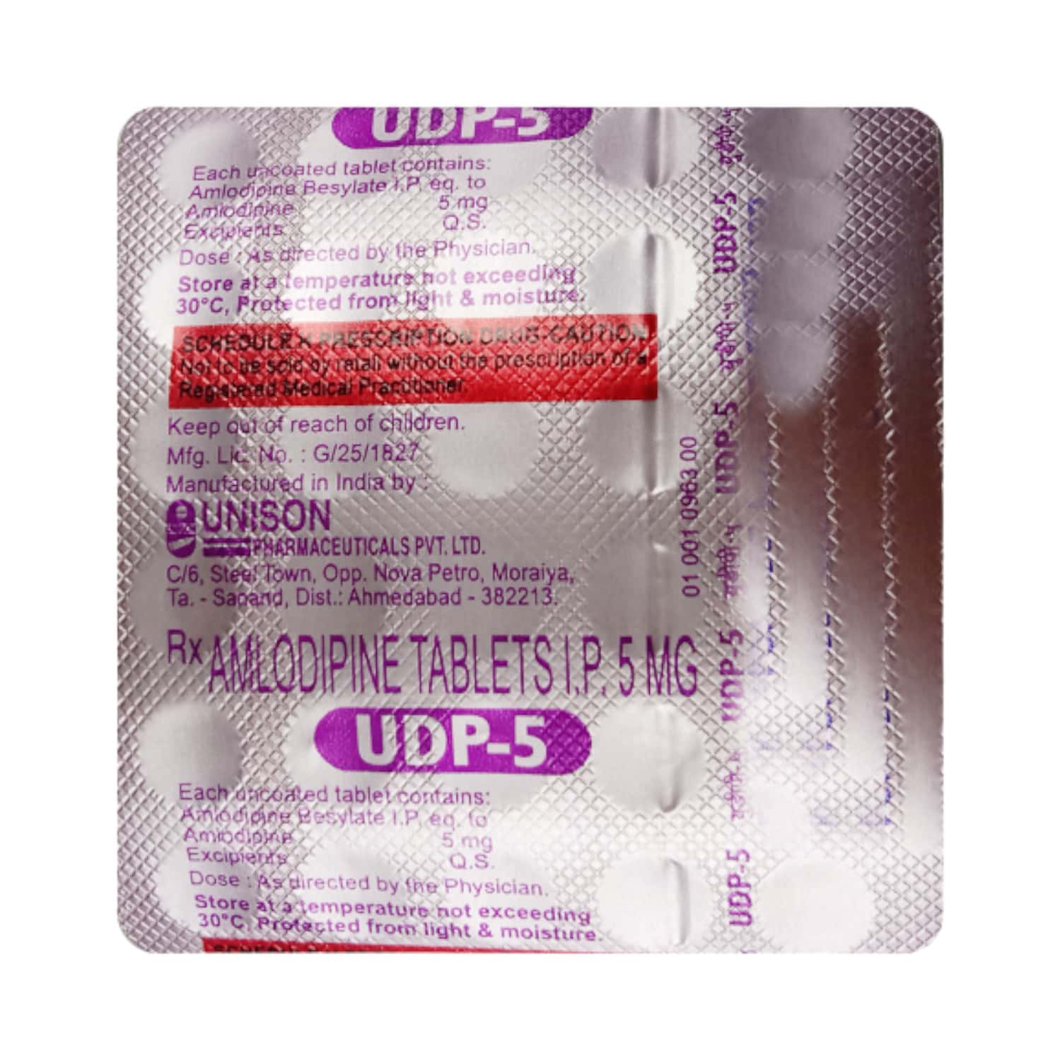 Udp 5 MG Tablet (30): Uses, Side Effects, Price & Dosage | PharmEasy