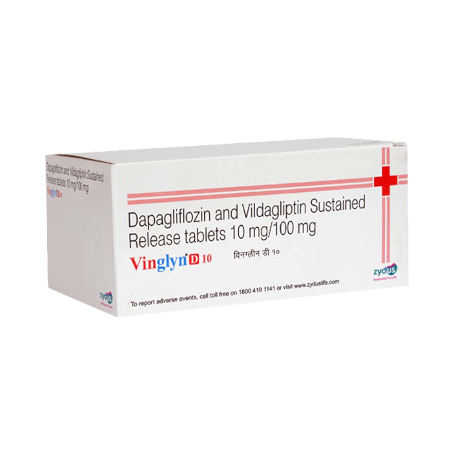 Vinglyn D 10 Strip Of 10 Tablets: Uses, Side Effects, Price & Dosage ...