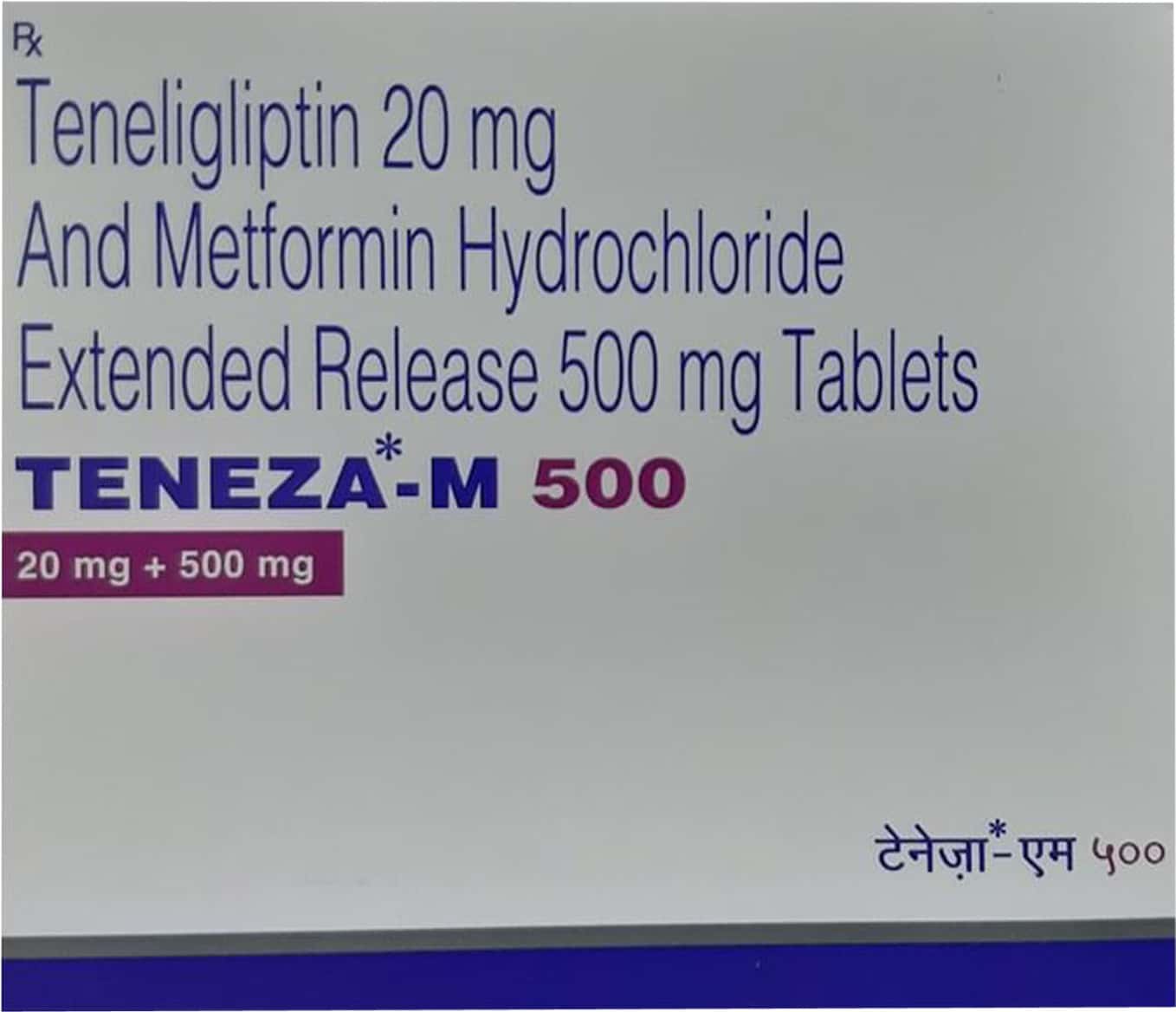 Teneza M 500mg Strip Of 15 Tablets: Uses, Side Effects, Price & Dosage ...