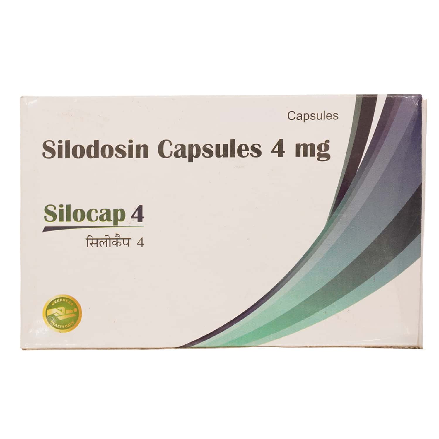Silocap 4 MG Capsule (10): Uses, Side Effects, Price & Dosage | PharmEasy