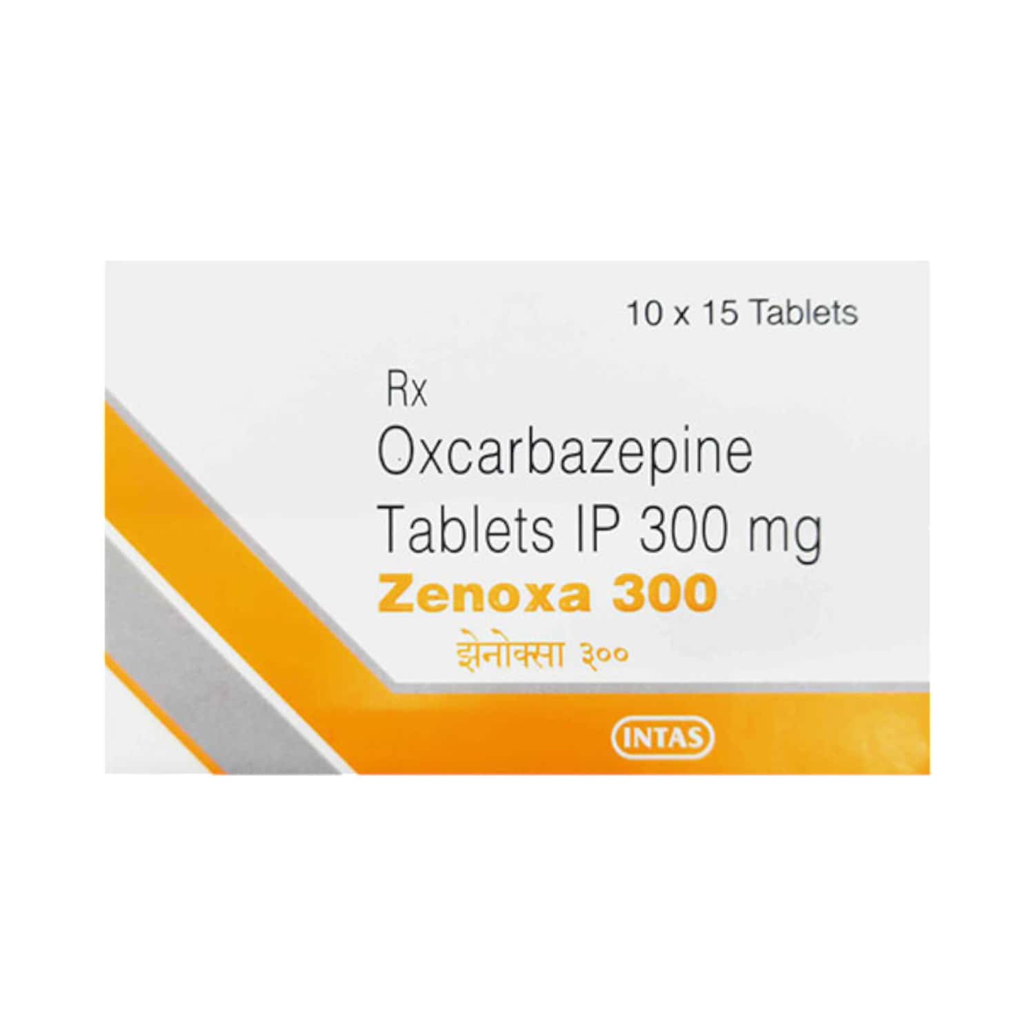 Zenoxa 300 MG Tablet (15): Uses, Side Effects, Price & Dosage | PharmEasy