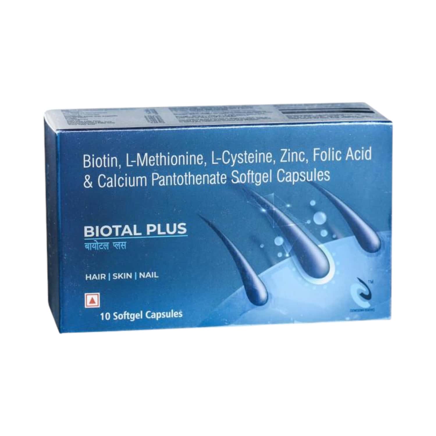 Buy Biotal Plus Strip Of 10 Softgel Capsules Online & Save Up to 24% at ...