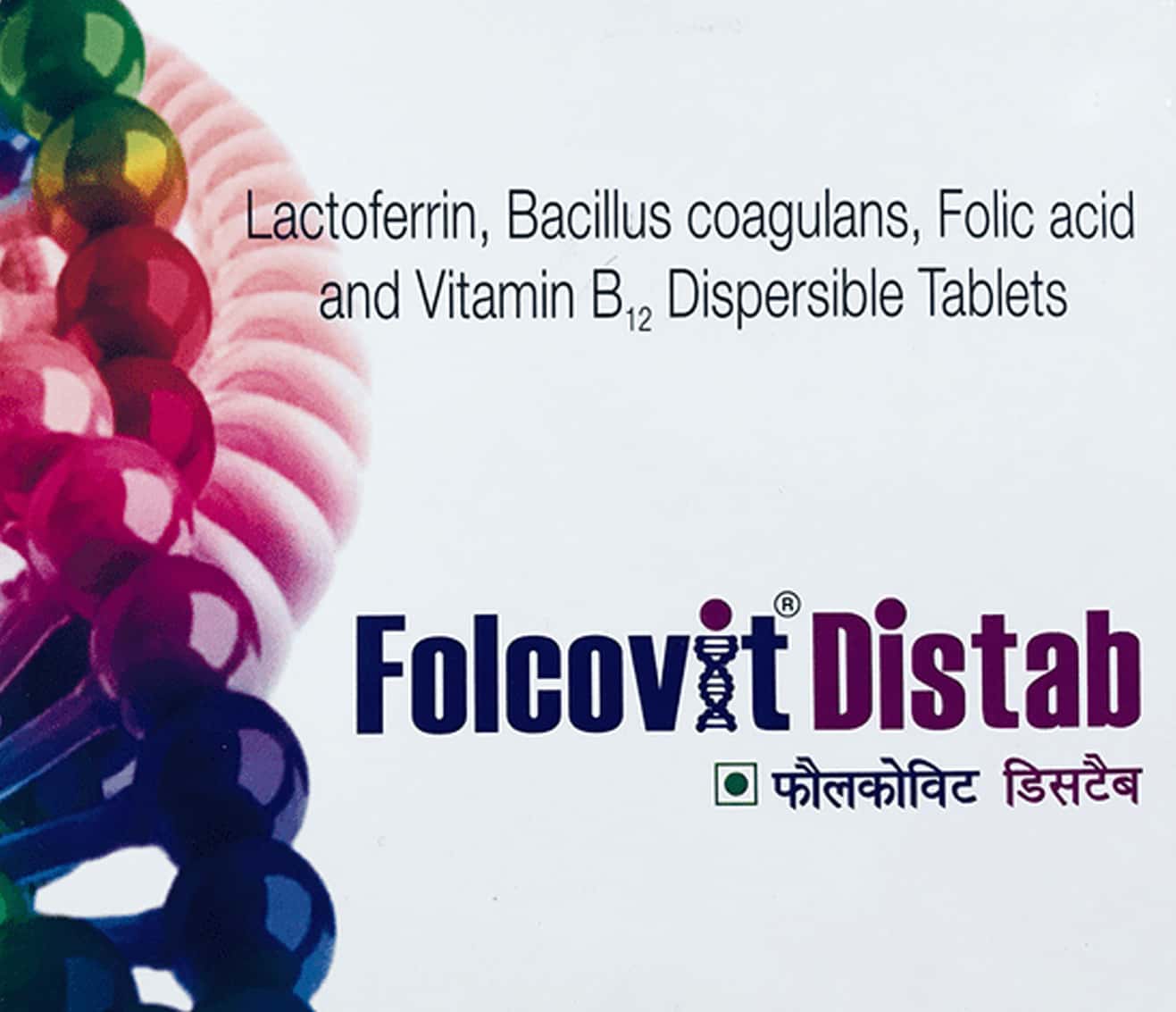 Buy Folcovit Distab Strip Of 15 Tablets Online & Save Up to 24% at ...