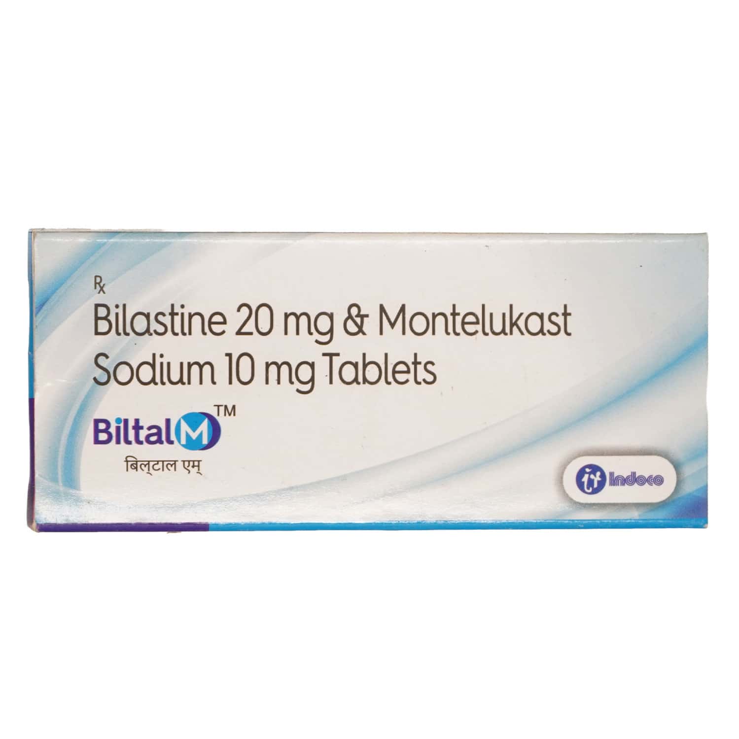 Biltal M 20mg Strip Of 10 Tablets: Uses, Side Effects, Price & Dosage ...