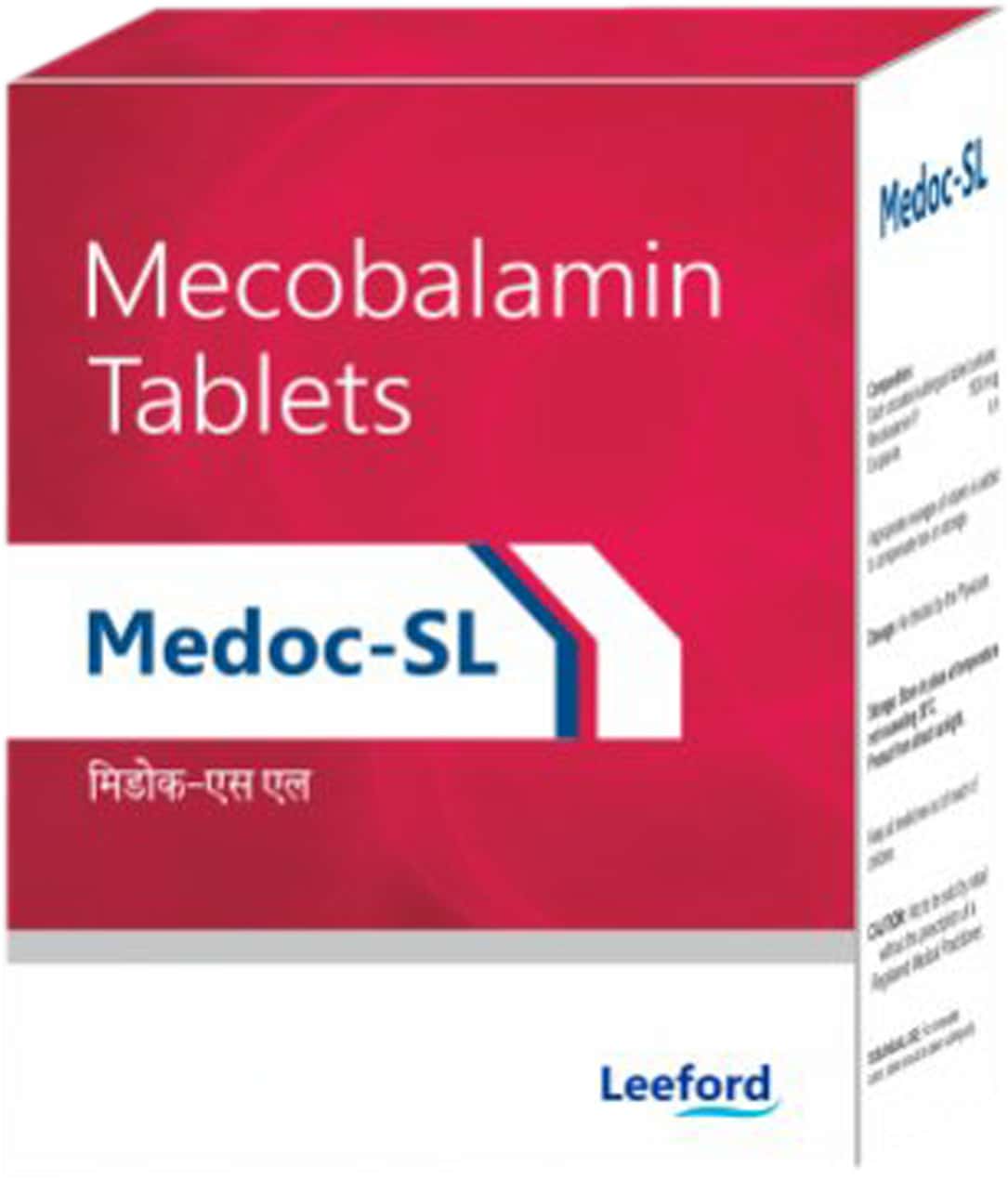 Medoc SL Tablet: Uses, Side Effects, Price, Dosage & More Info - PharmEasy