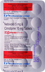 Ln Beta 5mg Strip Of 15 Tablets: Uses, Side Effects, Price & Dosage ...