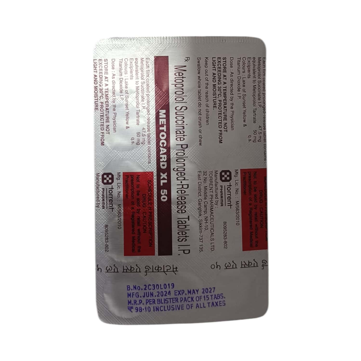 Metocard 50 MG Tablet (15): Uses, Side Effects, Price & Dosage | PharmEasy