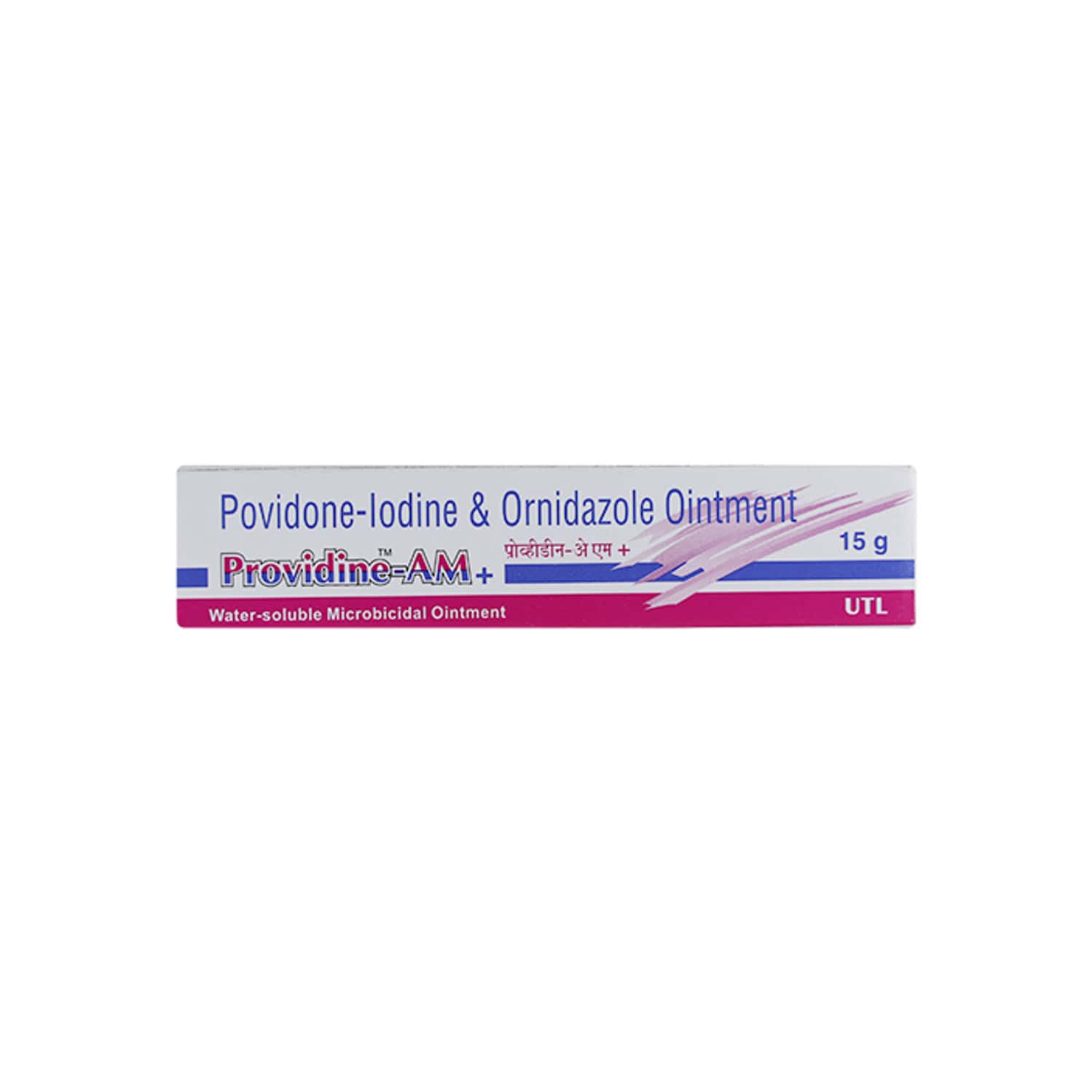 Buy Providine Am Plus Tube Of 15gm Ointment Online & Save Up to 24% at ...
