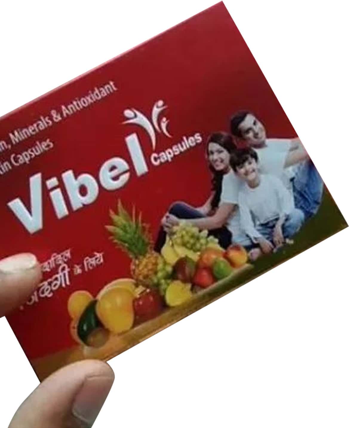 Vibel Capsules: Uses, Side Effects, Price, Dosage & More Info - PharmEasy