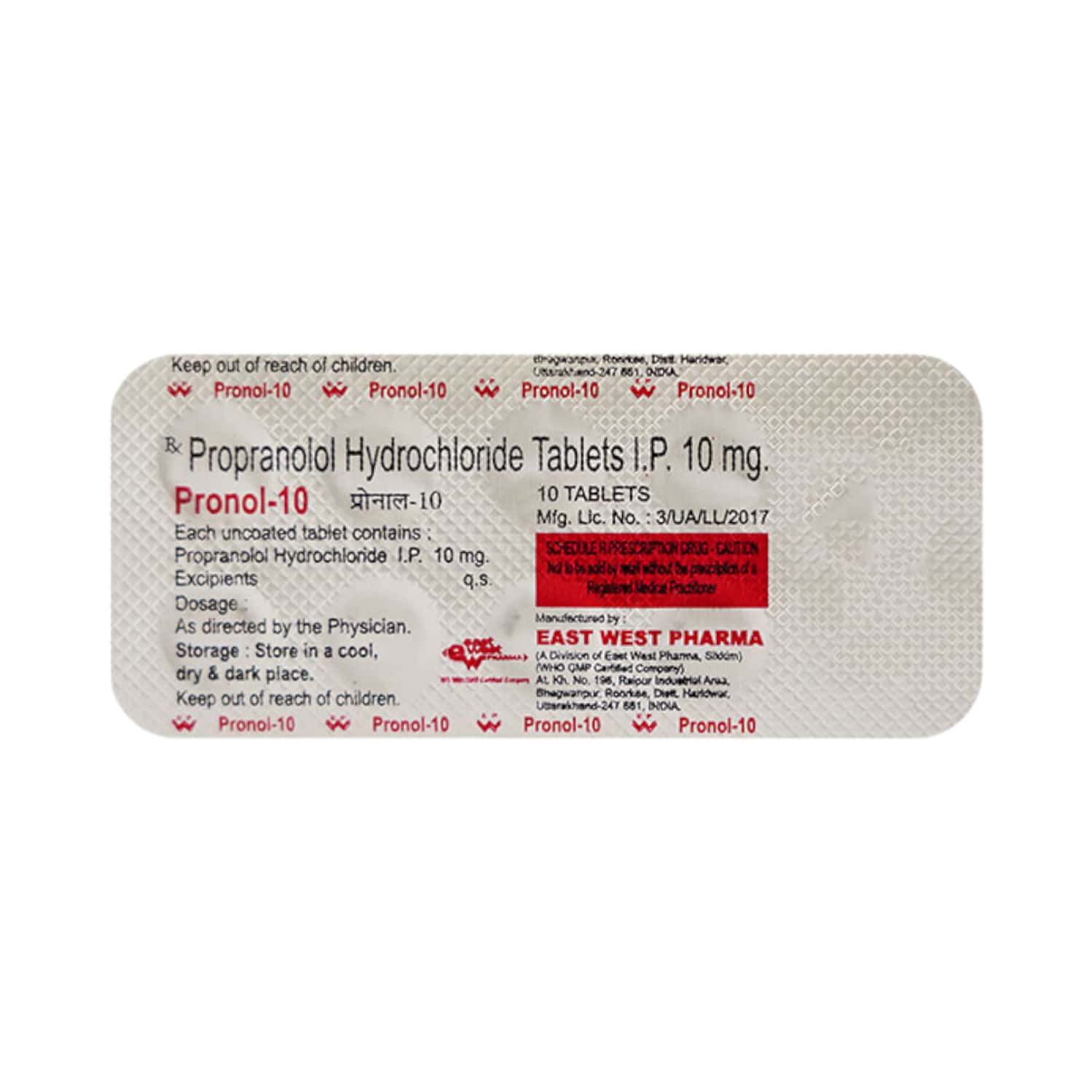 Pronol 10 MG Tablet (15): Uses, Side Effects, Price & Dosage | PharmEasy