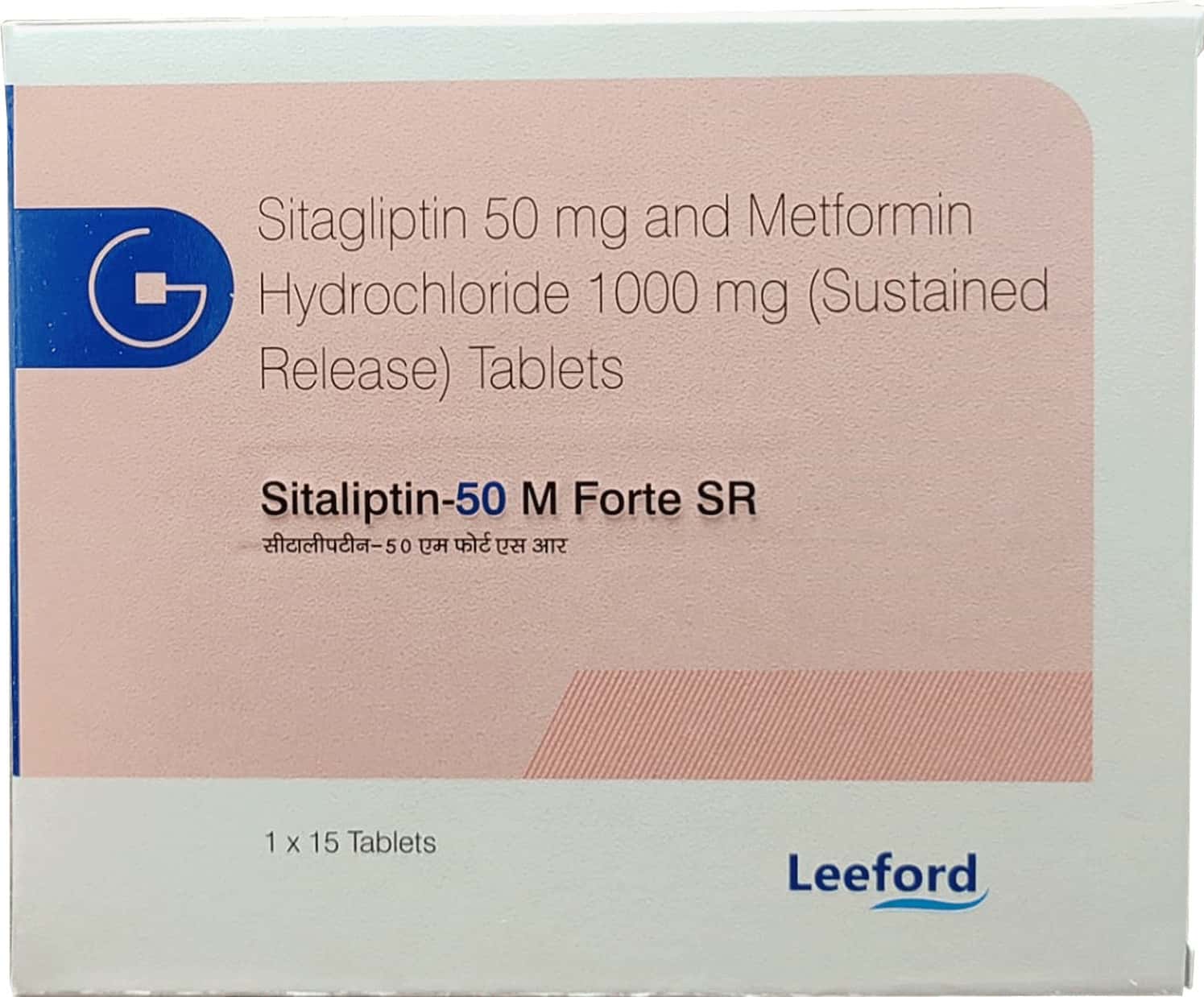 Sitaliptin 50mg M Forte Sr Strip Of 15 Tablets: Uses, Side Effects ...