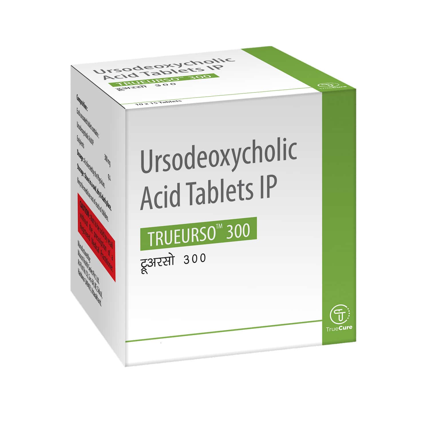 Trueurso 300 MG Tablet (15): Uses, Side Effects, Price & Dosage | PharmEasy