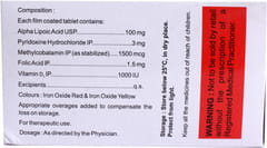 Remylin D 1000iu Tablet: Uses, Side Effects, Price, Dosage & More Info ...
