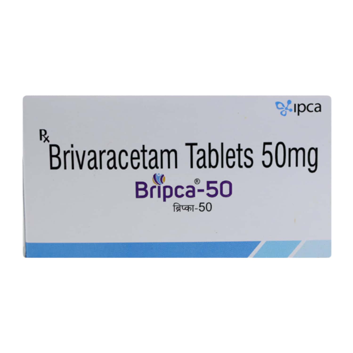Bripca 50 MG Tablet (14): Uses, Side Effects, Price & Dosage | PharmEasy