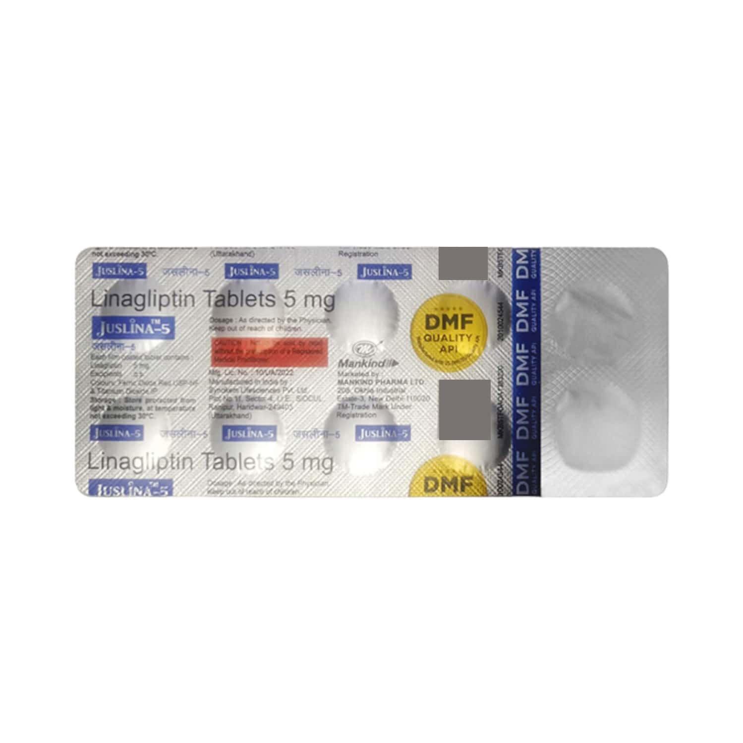 Juslina 5 MG Tablet (10): Uses, Side Effects, Price & Dosage | PharmEasy