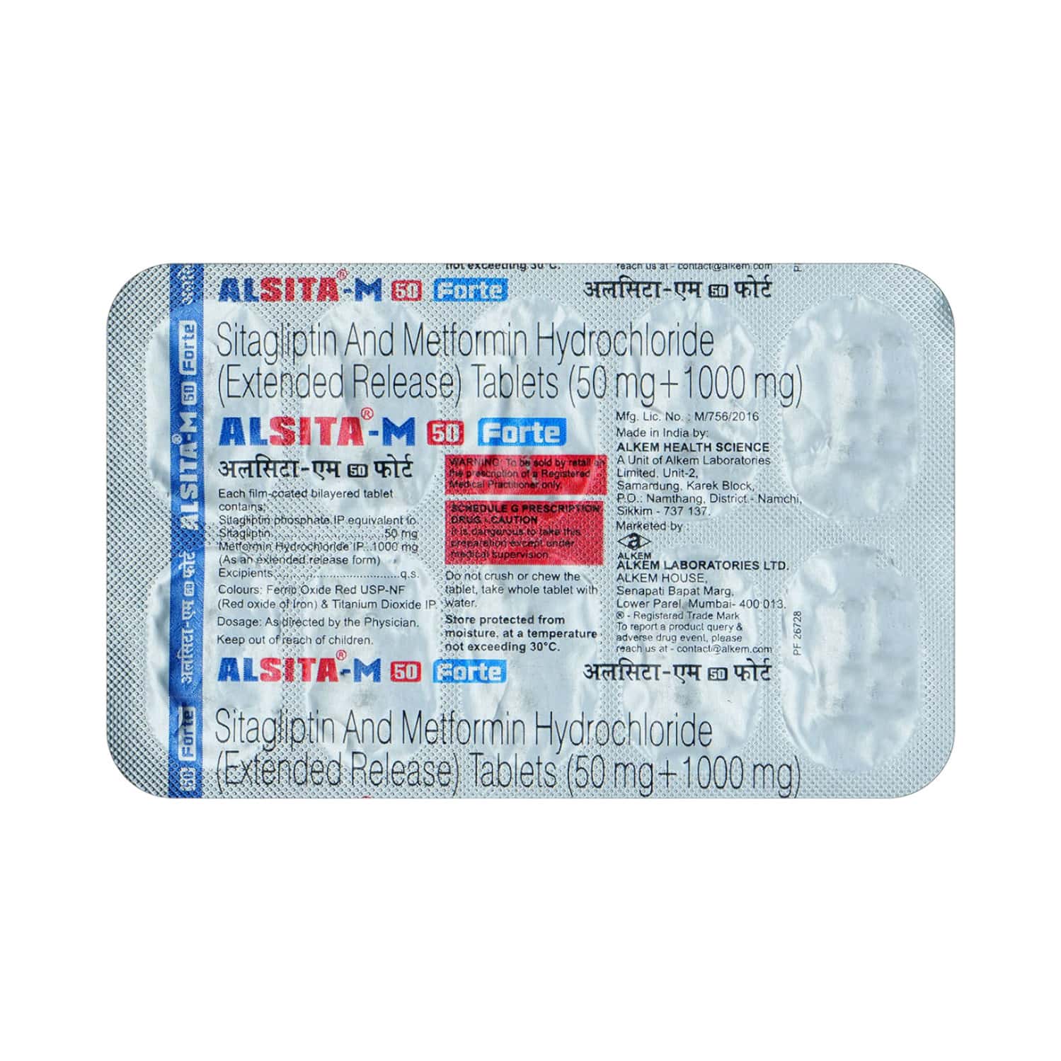 Alsita M 50mg Forte Strip Of 10 Tablets: Uses, Side Effects, Price ...