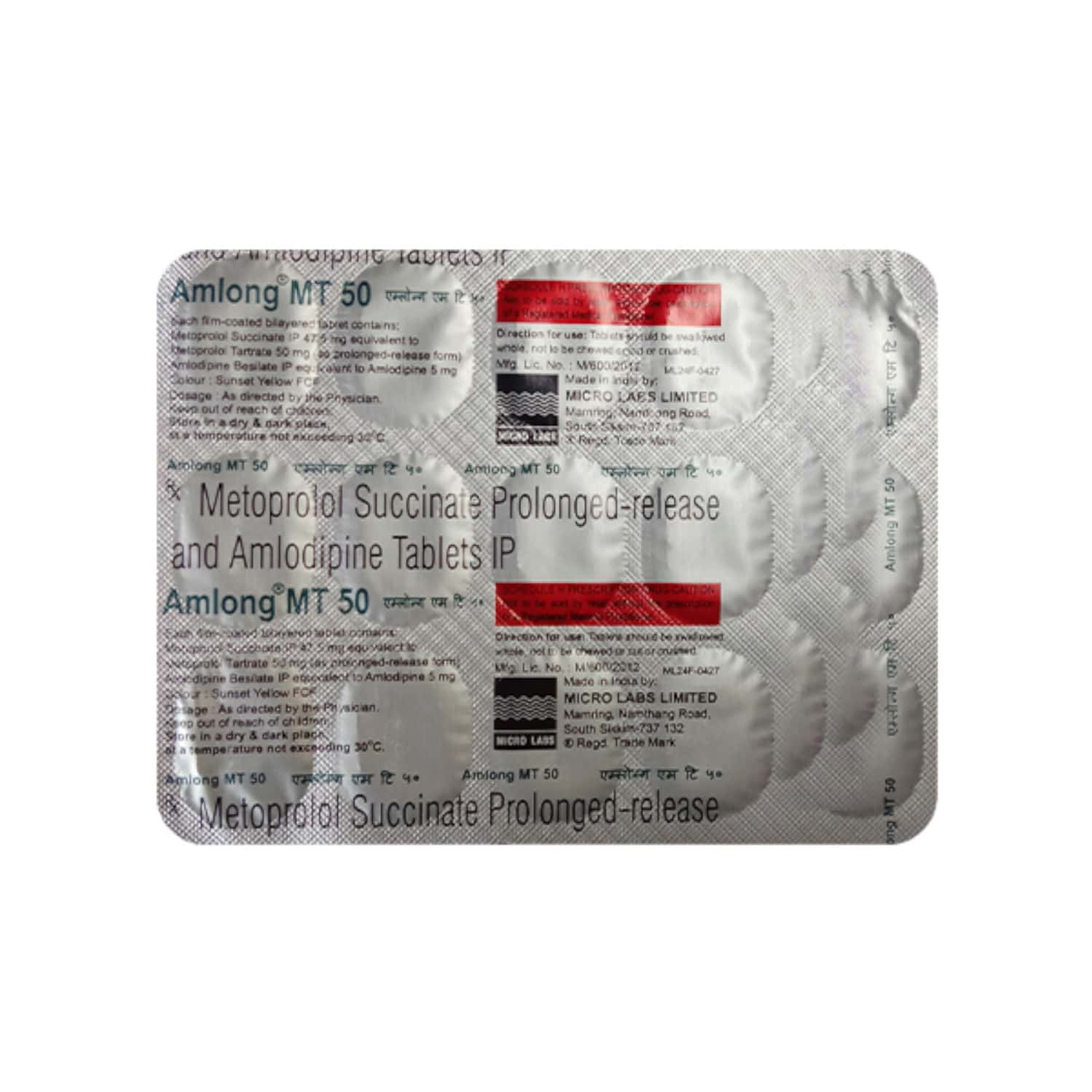 Amlong Mt 50/5mg Strip Of 15 Tablets: Uses, Side Effects, Price ...