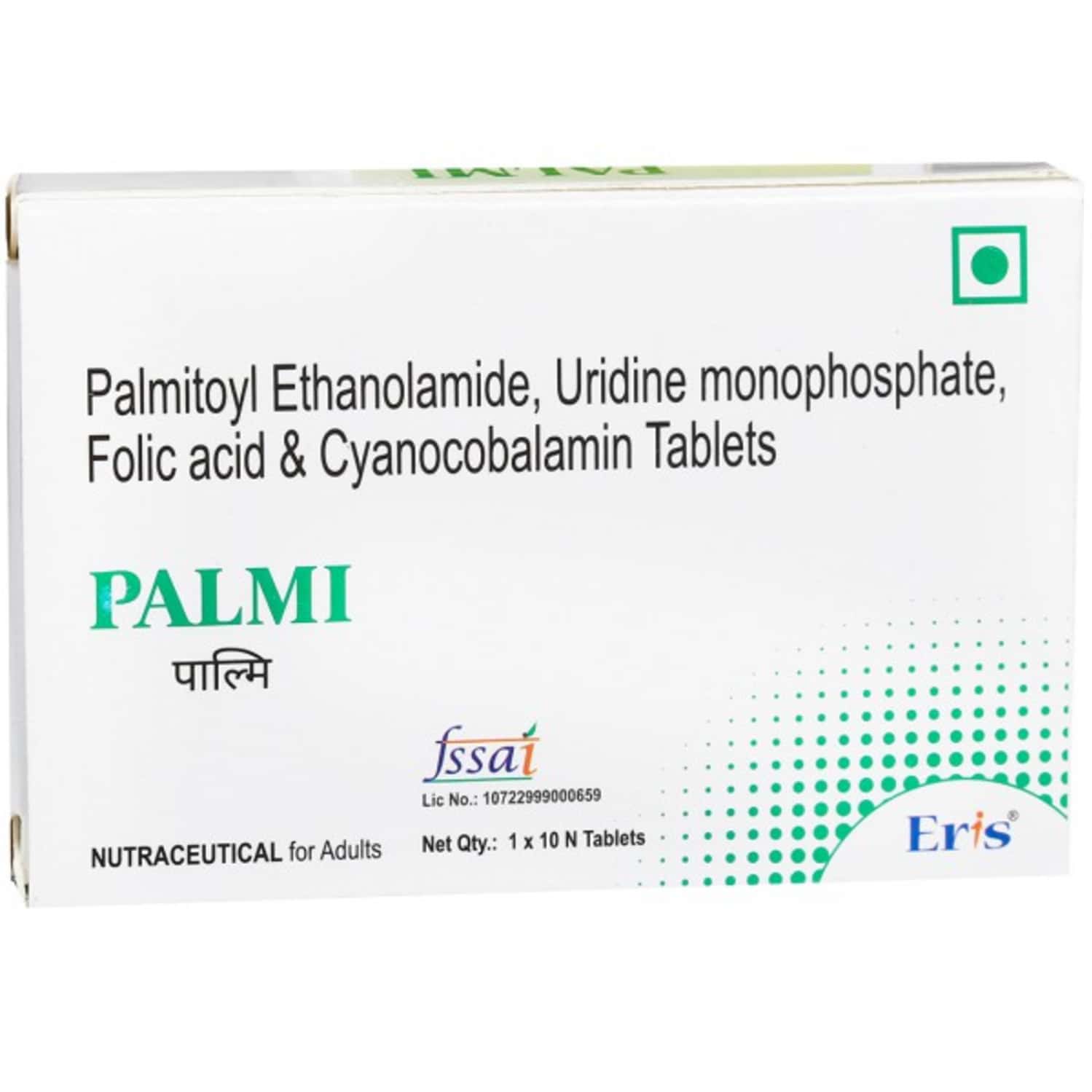 Buy Palmi Strip Of 10 Tablets Online & Save Up to 24% at PharmEasy