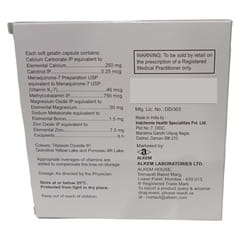 Gemcal Plus Softgel Capsule: Uses, Side Effects, Price, Dosage & More ...