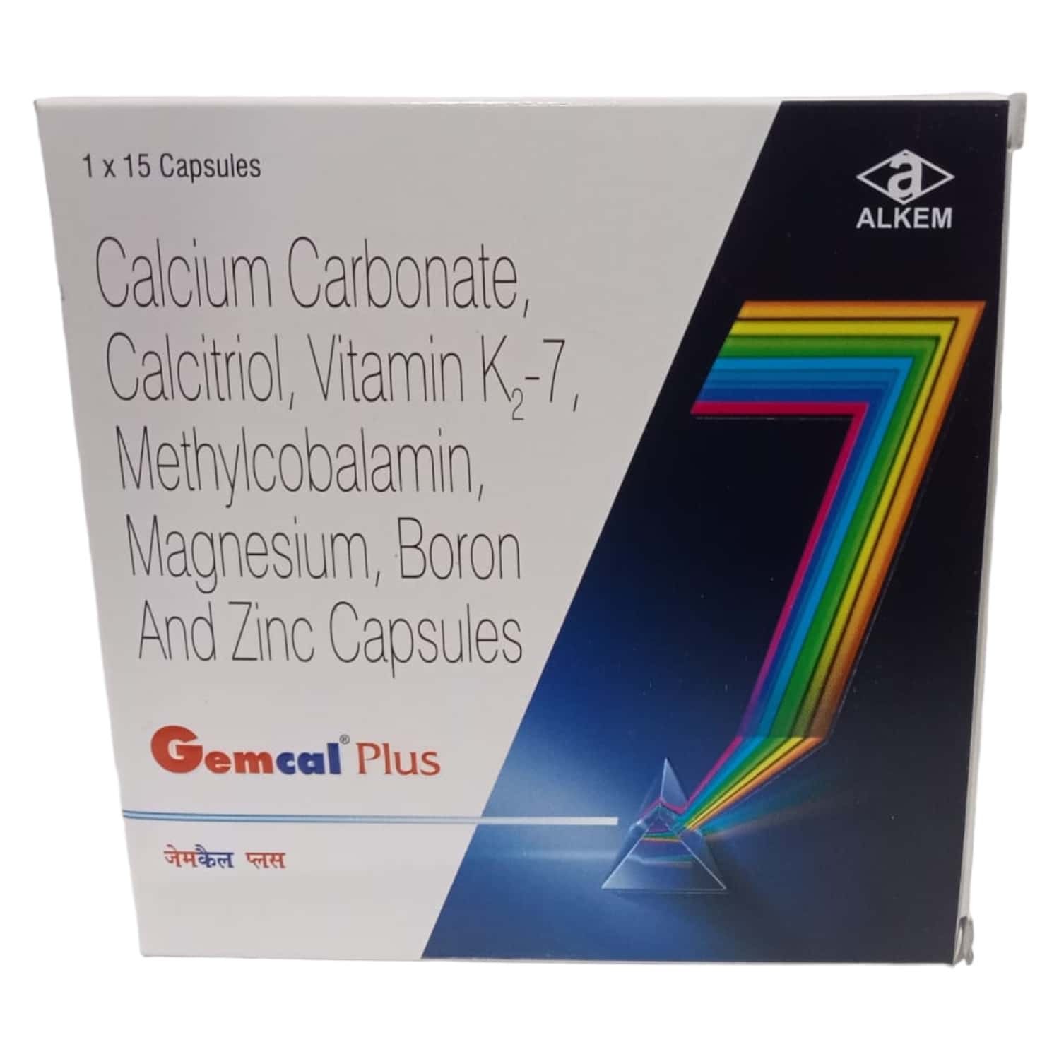 Gemcal Plus Softgel Capsule: Uses, Side Effects, Price, Dosage & More ...