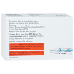 Neptaz 50mg Strip Of 14 Tablets: Uses, Side Effects, Price & Dosage ...