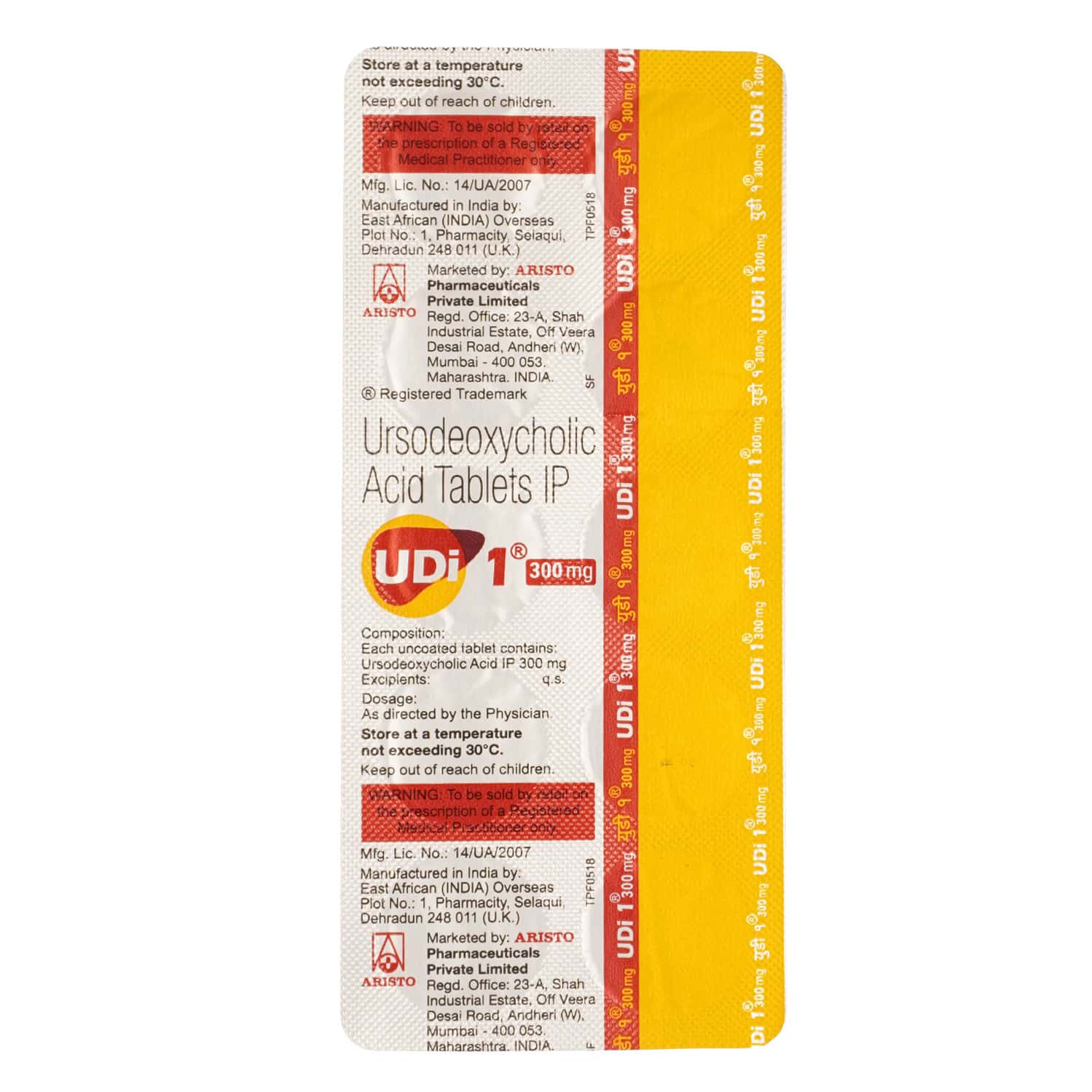 Udi 1 300 MG Tablet (10): Uses, Side Effects, Price & Dosage | PharmEasy
