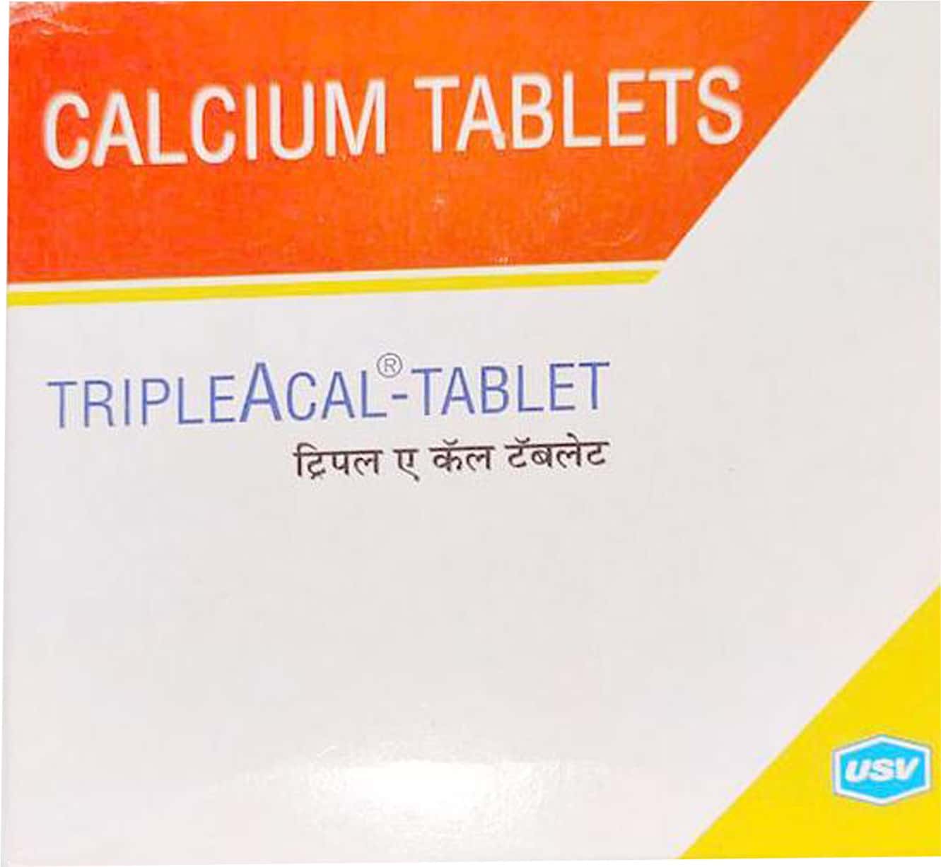 Tripleacal 150 MG Tablet (15): Uses, Side Effects, Price & Dosage ...